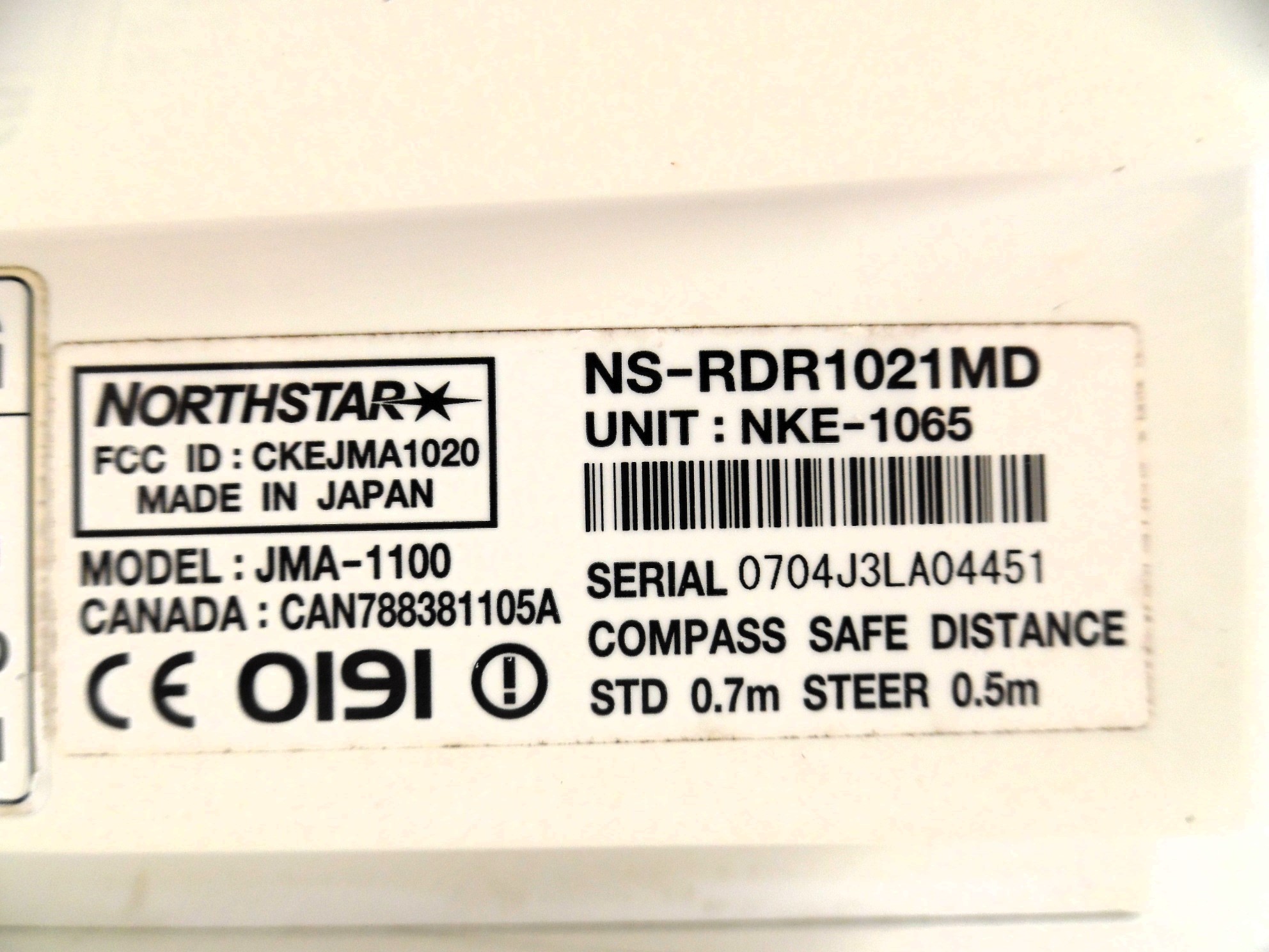Northstar NKE-1065 2KW Radar Dome NS-RDR1021MD (Untested) Good ...