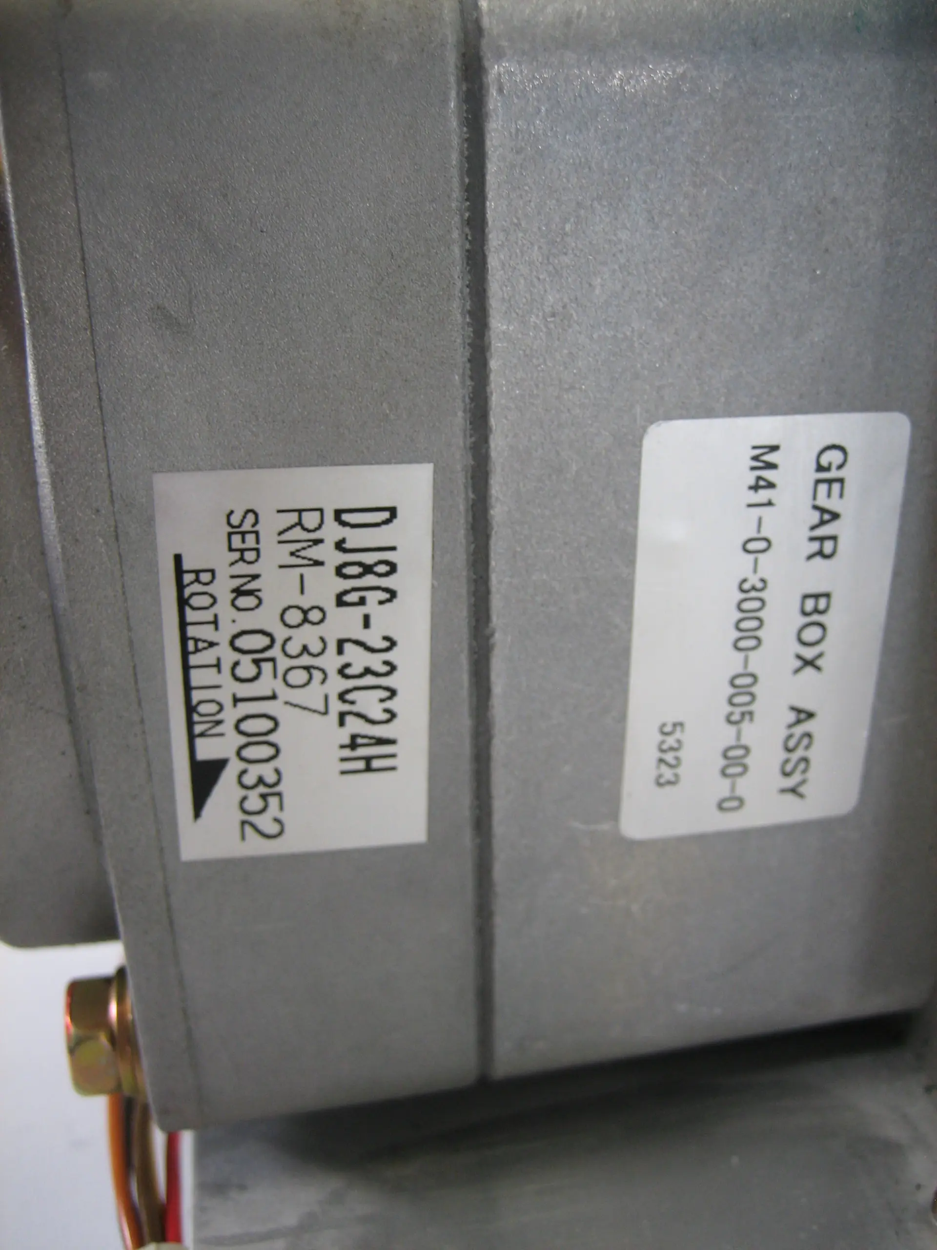 Furuno Radar Motor - RM-8367 DRG-938-002 - RSB0072-060, RSB0072-061 ...