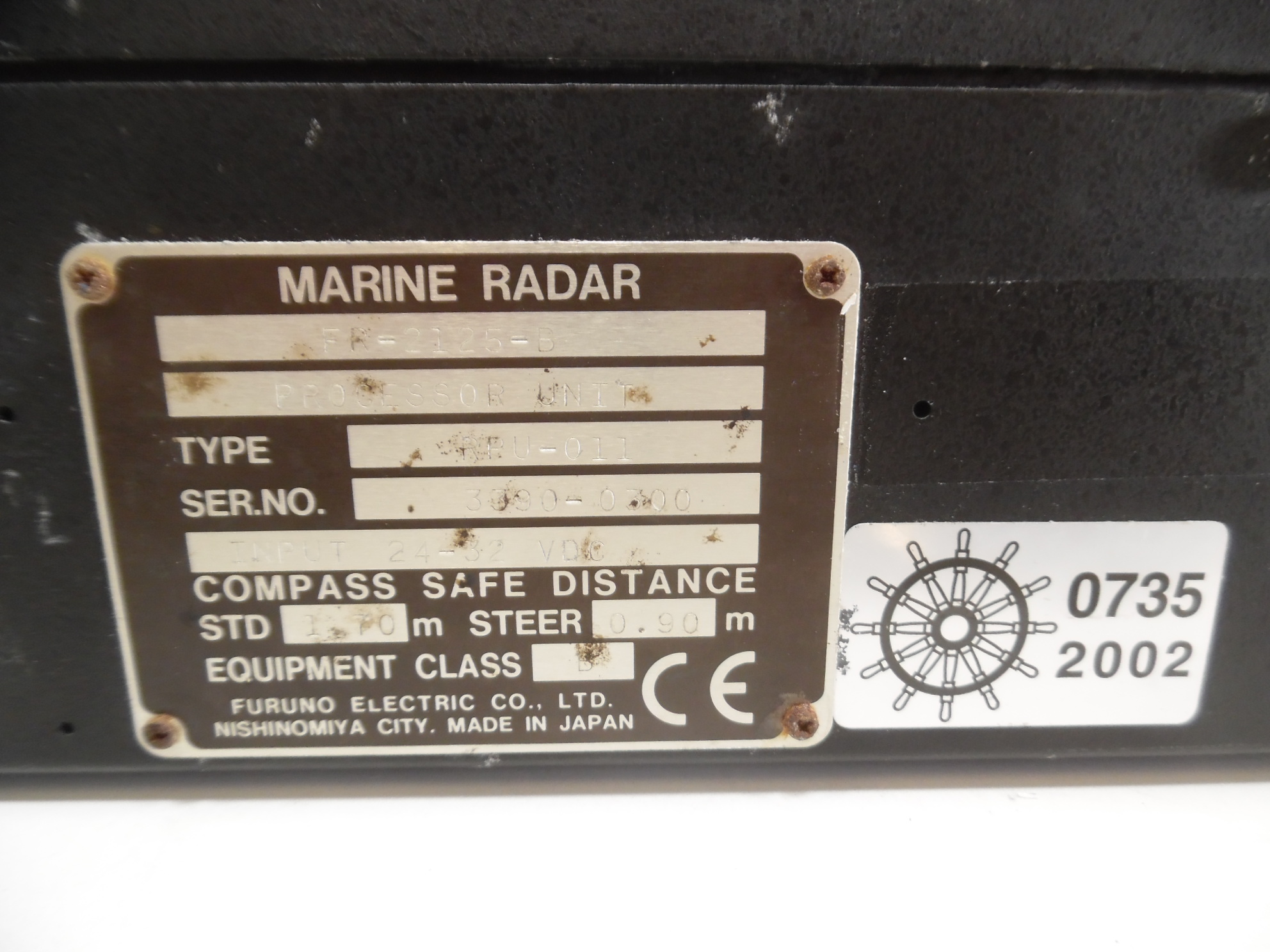 Furuno - FR-2125BB/DC - RPU-011 Black Box Commercial 25kw Radar ...