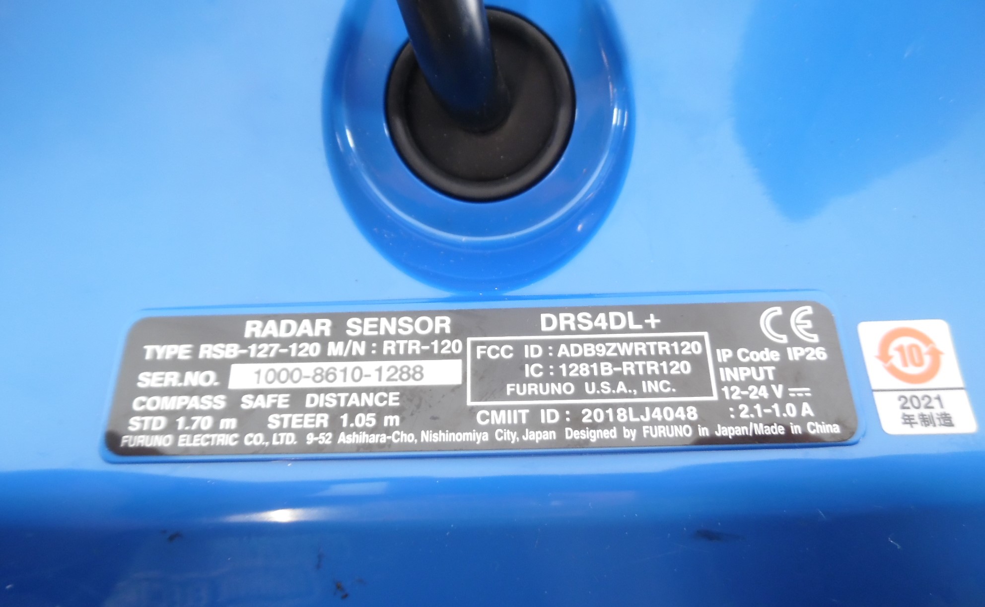 Furuno - DRS4DL+ 4kW 19" UHD Radome Radar Sensor for NavNet TZtouch ...