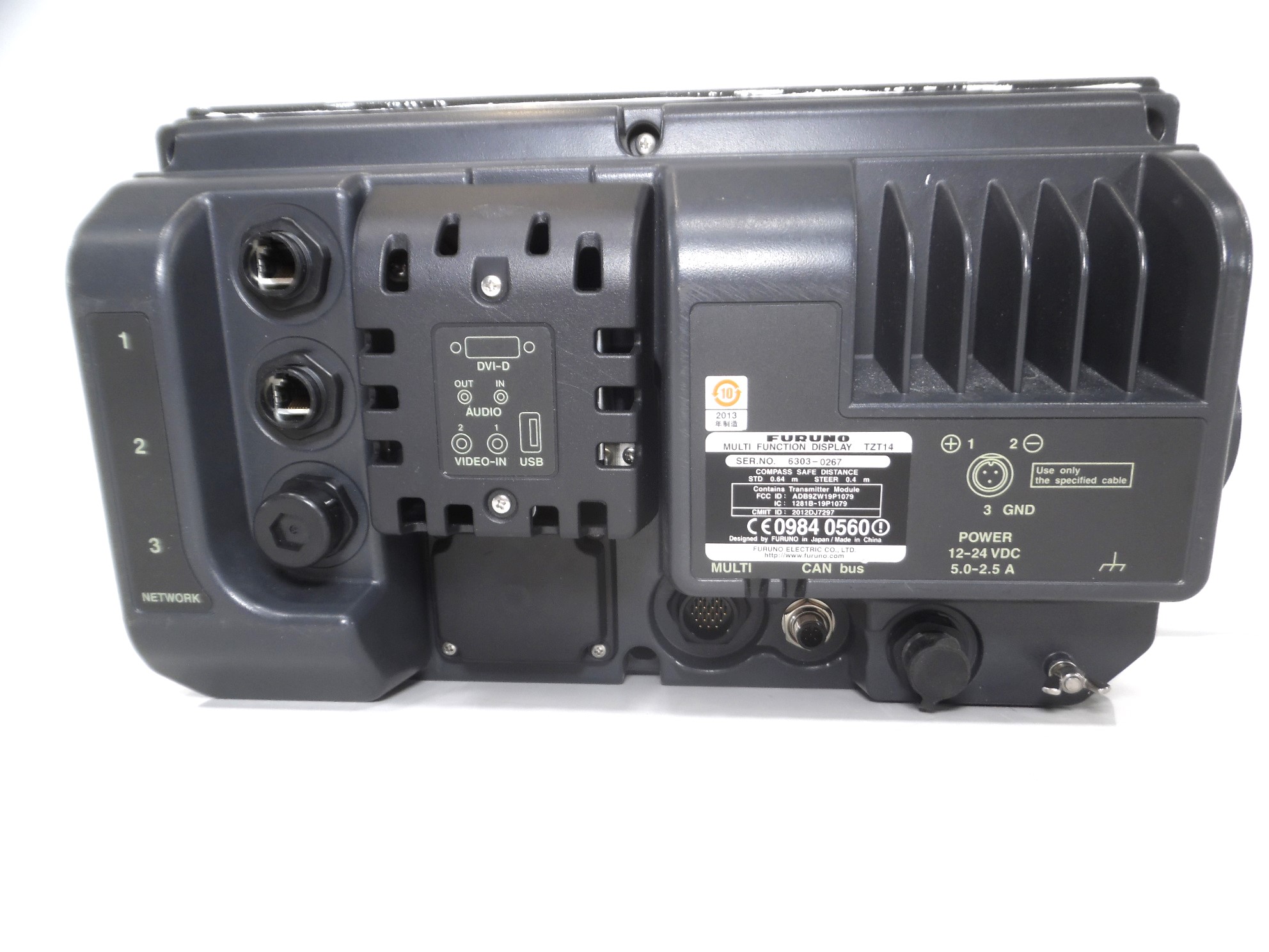 Furuno - TZtouch TZT14 - MFD Display - Great Condition - Tested/Updated ...
