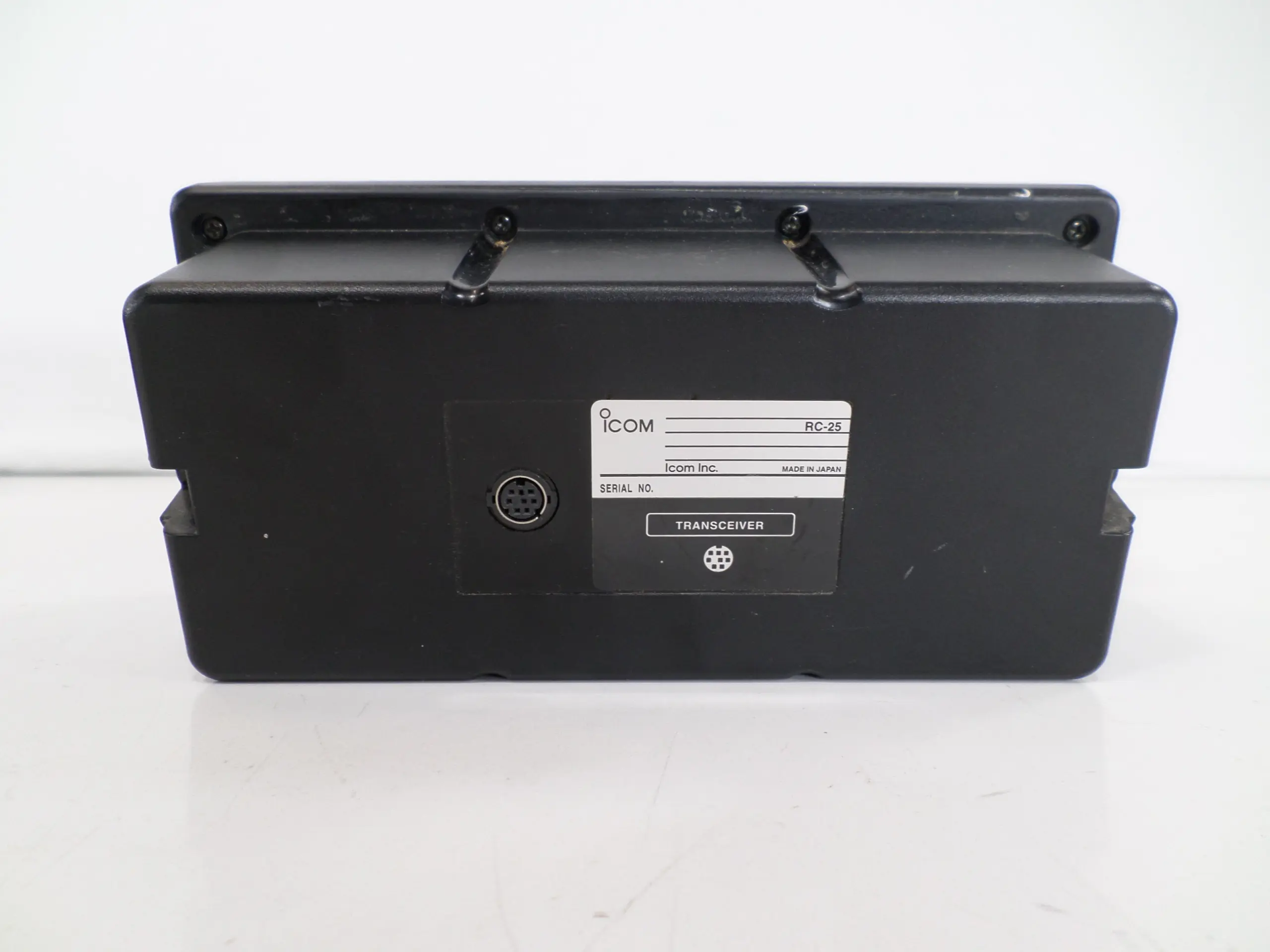 Icom IC-M802 Complete SSB Single Sideband AM Radio System - Max Marine Electronics