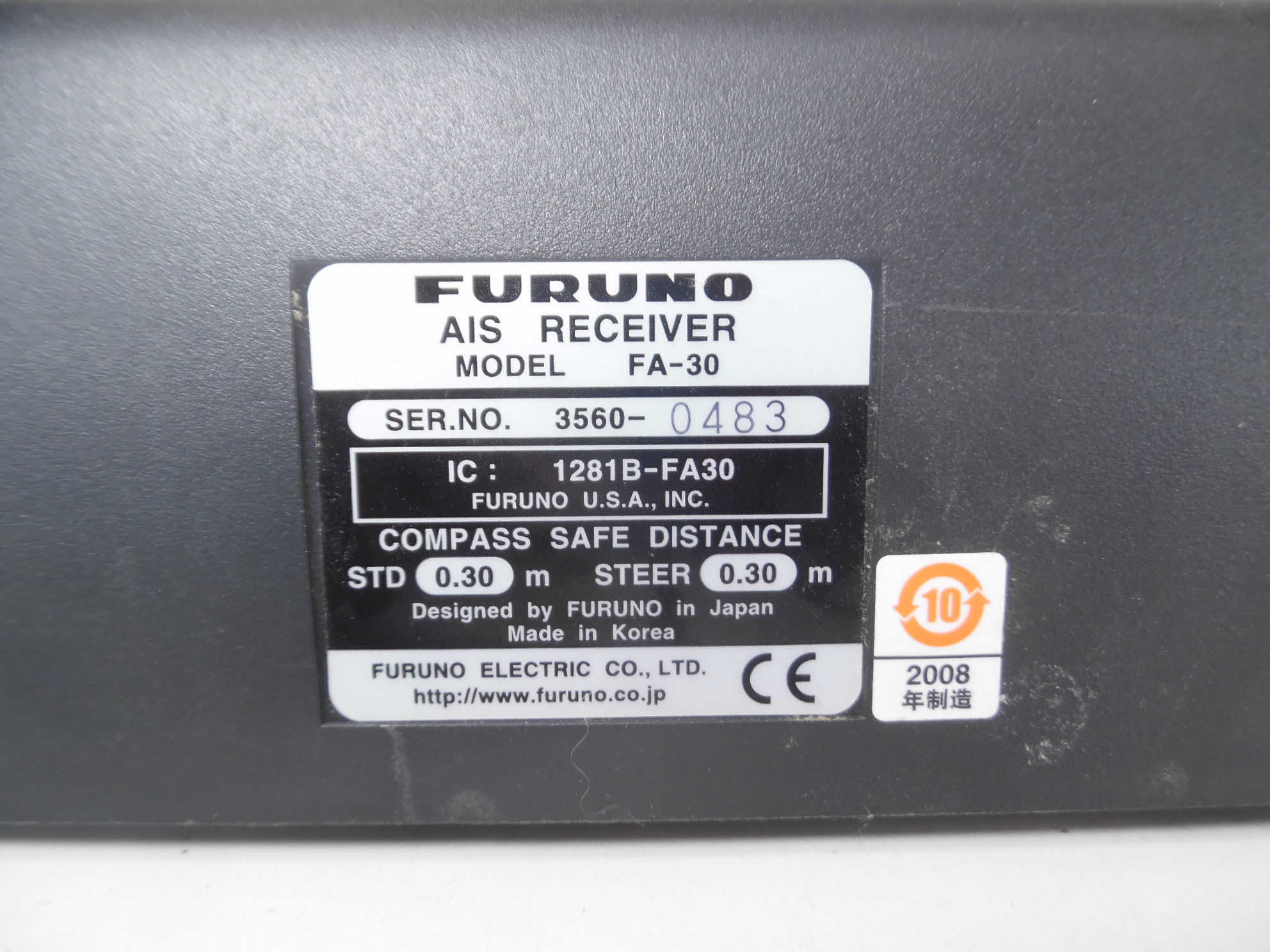 Furuno FA-30 - AIS Receiver F/ NavNet3D, TZtouch - 90 Day. Warr ...