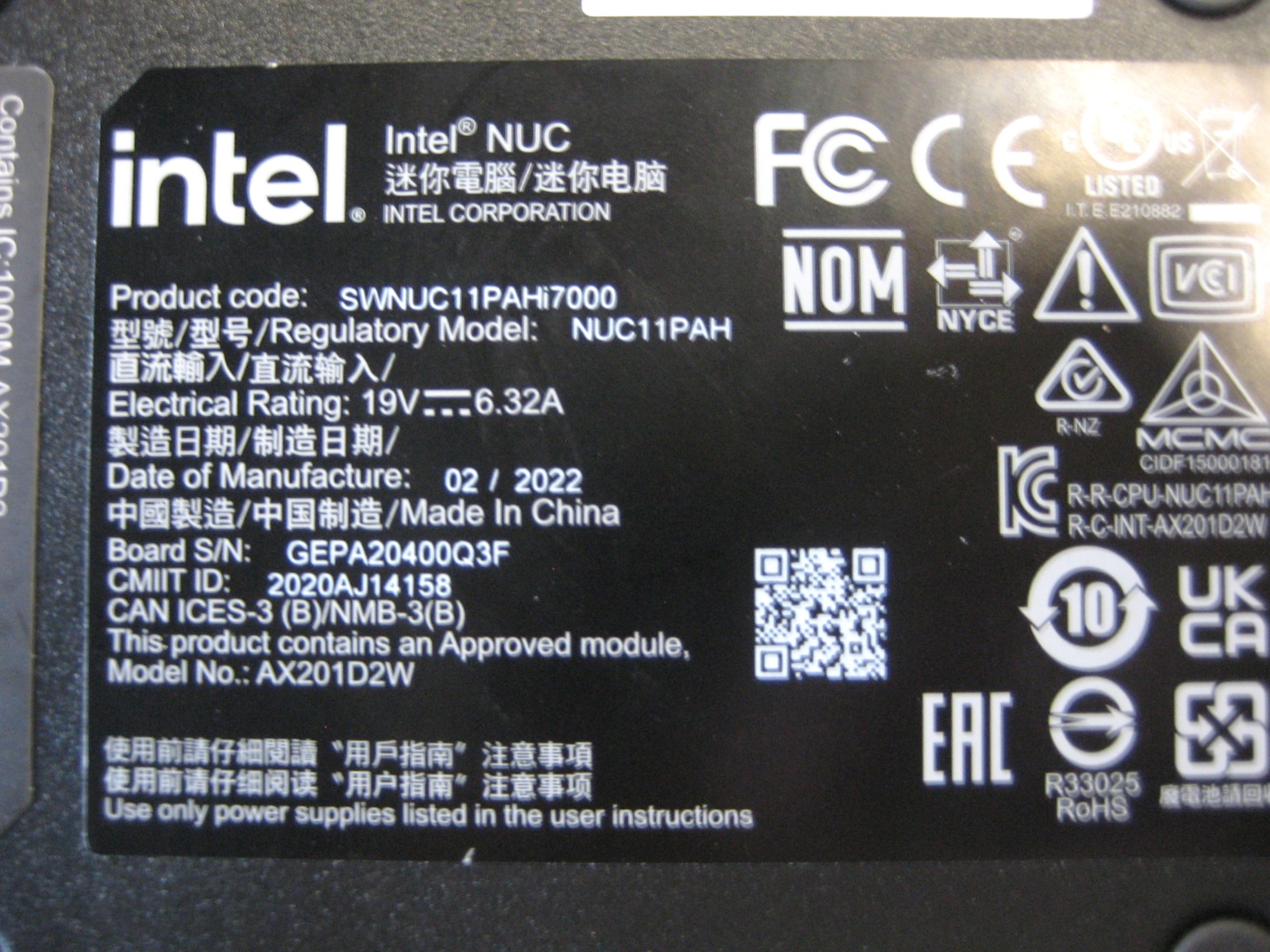 Intel NUC 11, Core i7-1165G7, 32GB DDR4 RAM Mini Computer - Max Marine ...
