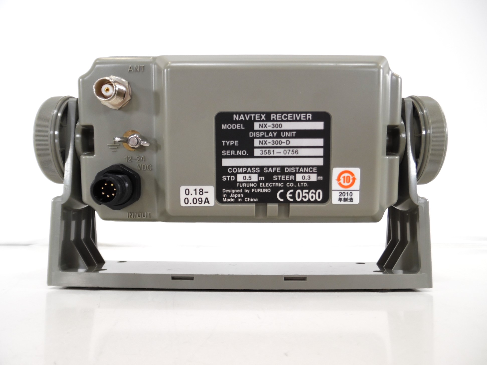 Furuno NX-300-D NAVTEX Paperless Receiver w/NX-3H Antenna *Tested ...