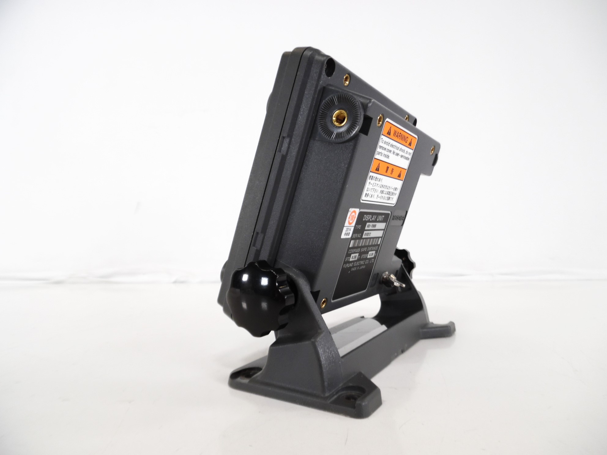 Furuno NX-700 NAVTEX Receiver w/NX-7H Antenna~Complete w/Mounts, Cables ...