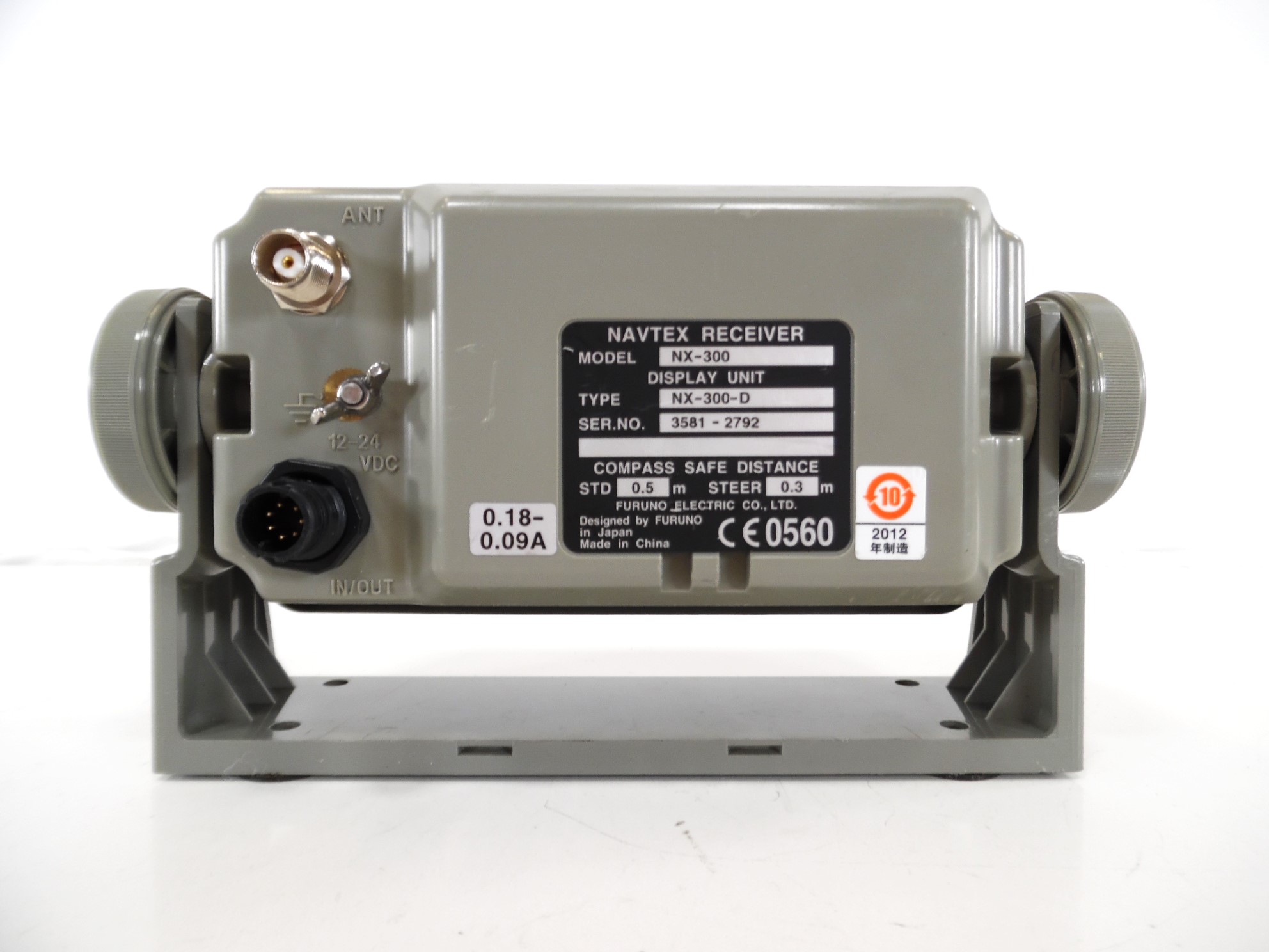 Furuno NX-300-D NAVTEX Paperless Receiver w/NX-3H-D Antenna *Tested ...