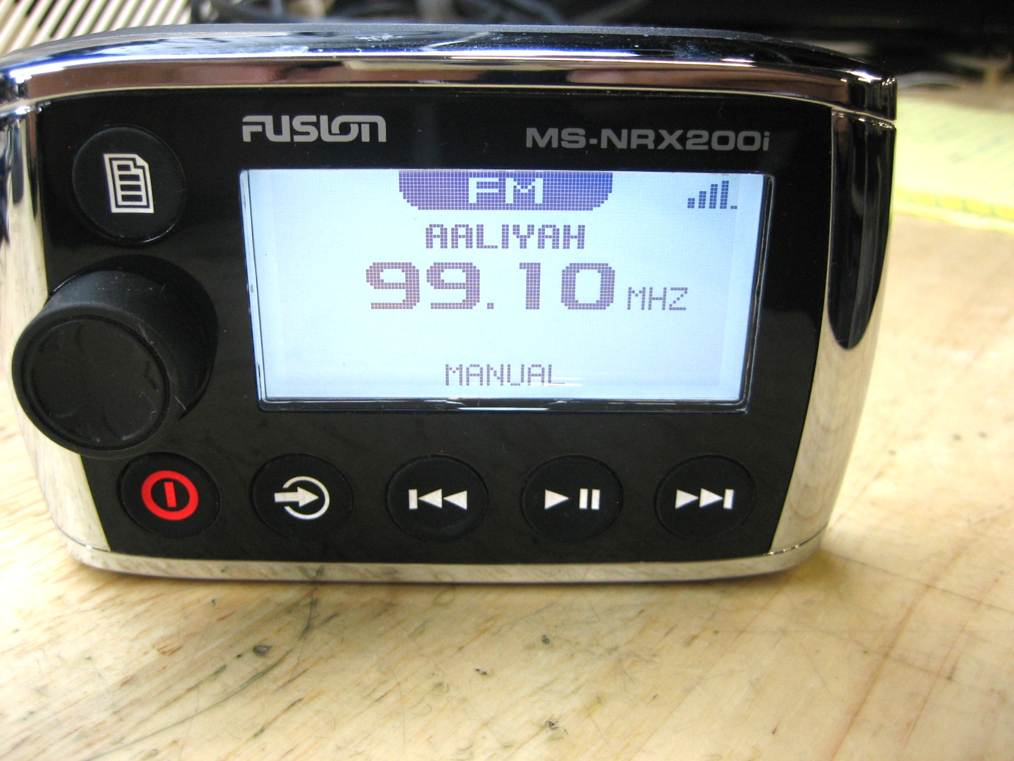 Fusion MS-NRX200i Wired Remote Control/NMEA2000 - Max Marine Electronics