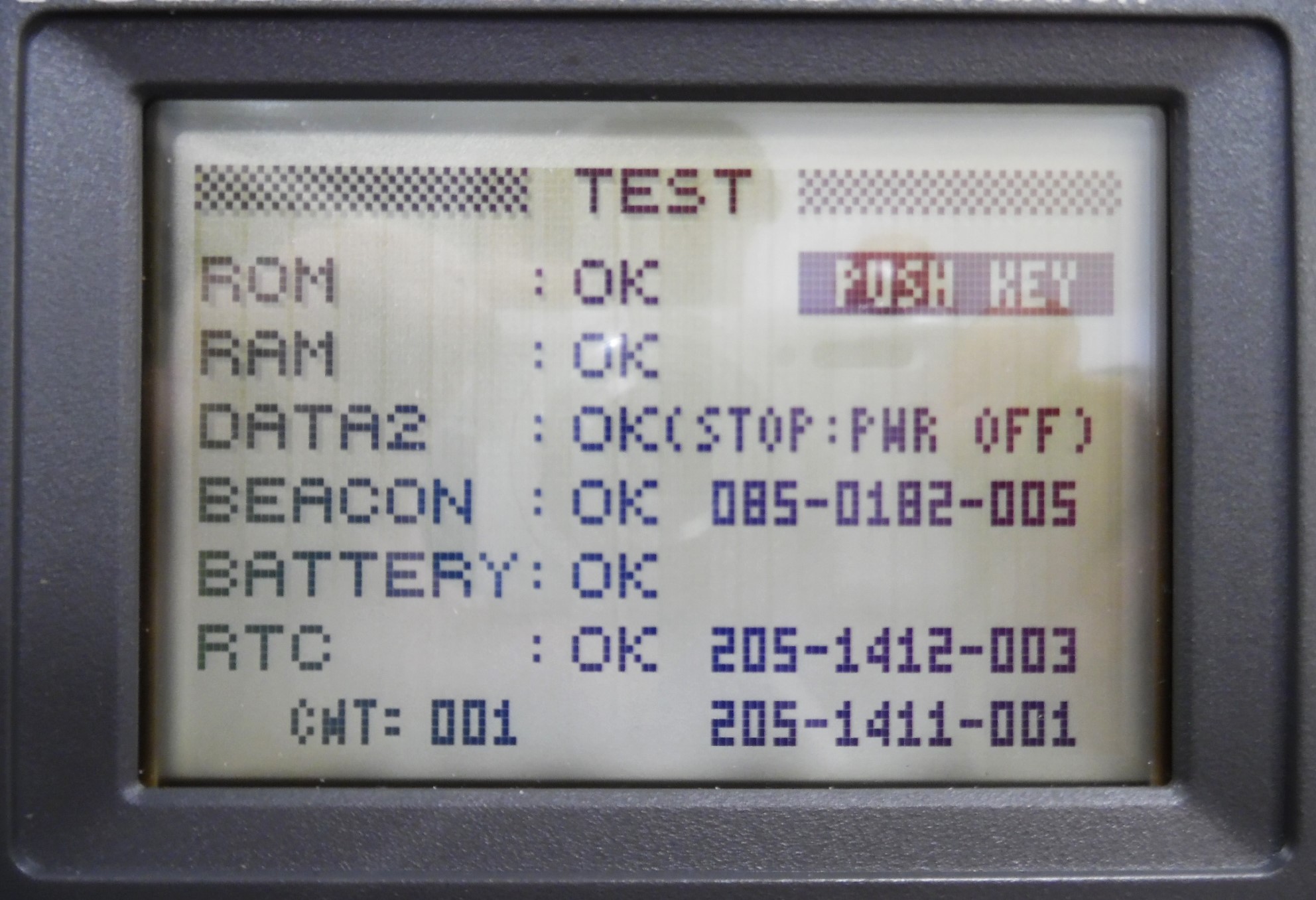 Furuno GP-37 Monochrome GPS/WAAS Receiver and Navigator w/Manual ...
