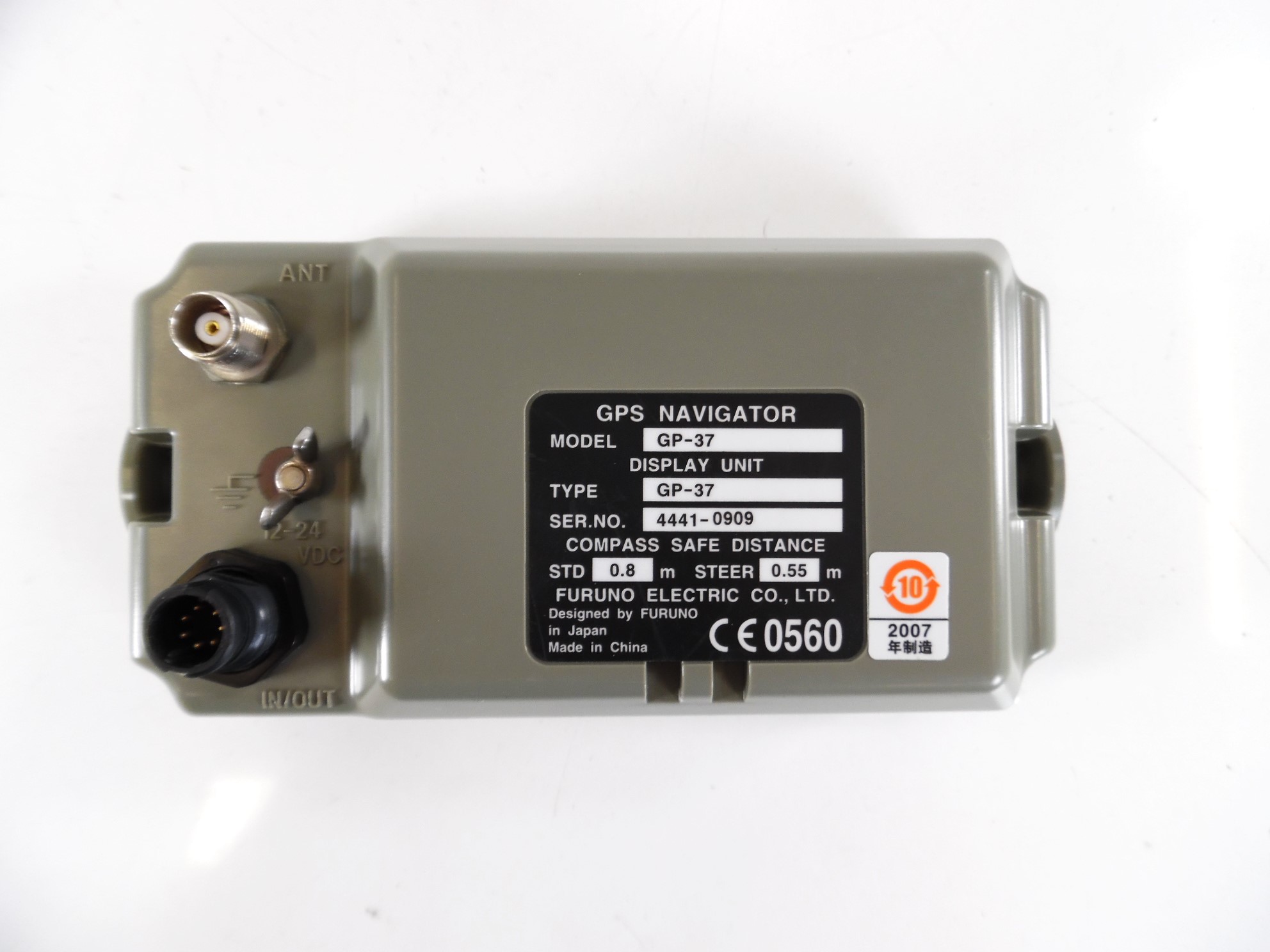 Furuno GP-37 Monochrome GPS/WAAS Receiver and Navigator w/Manual ...