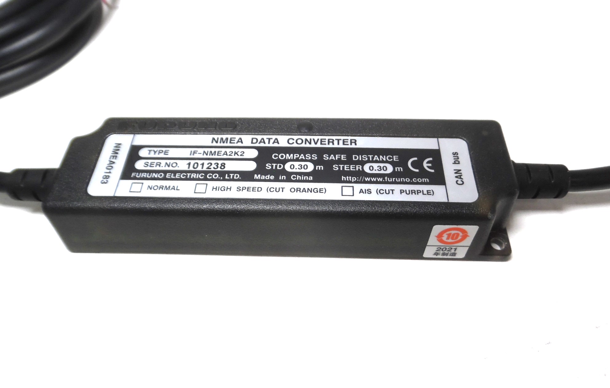 Furuno - IF-NMEA2K2 - NMEA DATA CONVERTER - Tested/Updated - Good ...