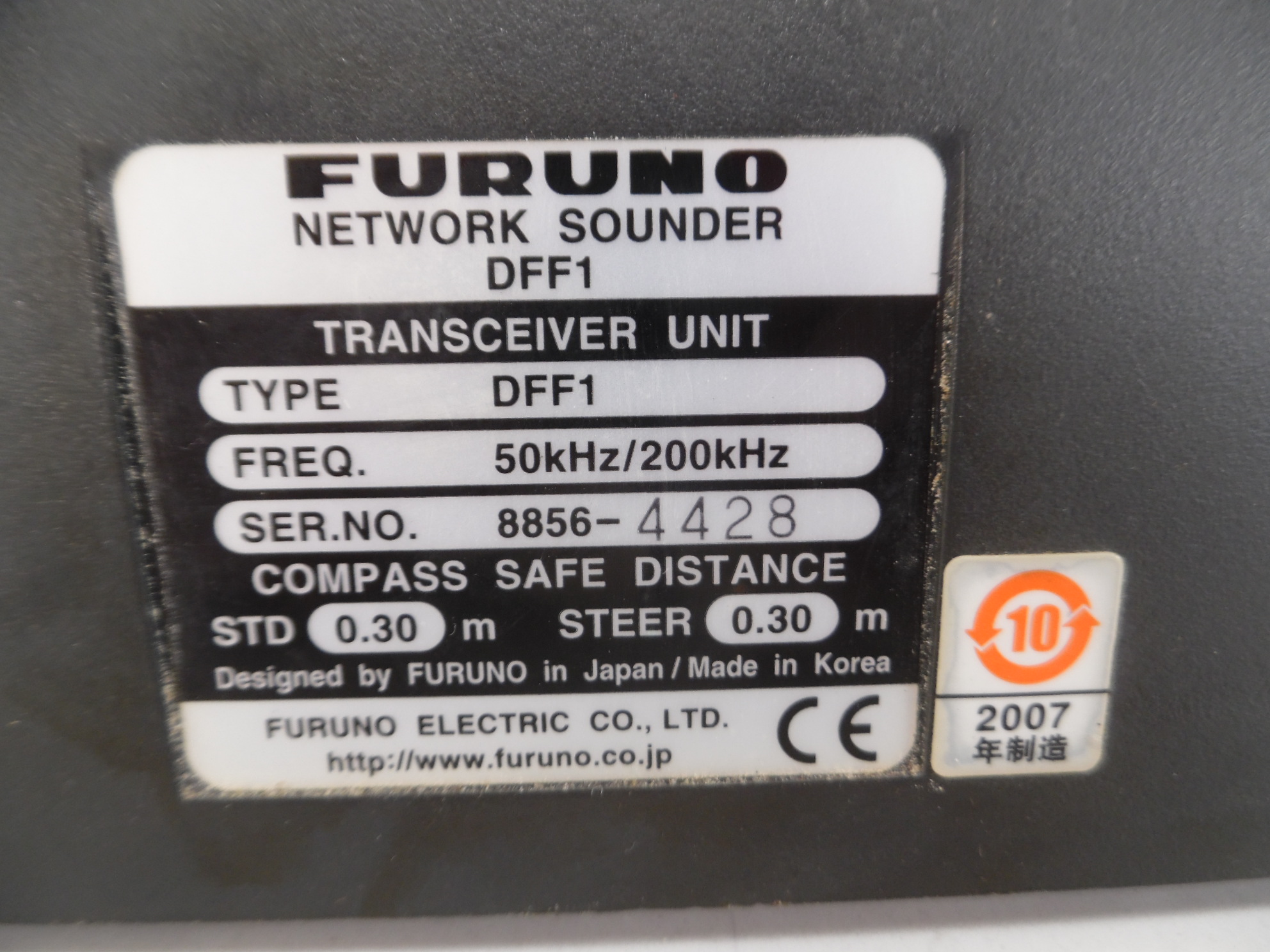Furuno - DFF1 Network Sounder Module w/ Power + Network Cables ~Tested ...