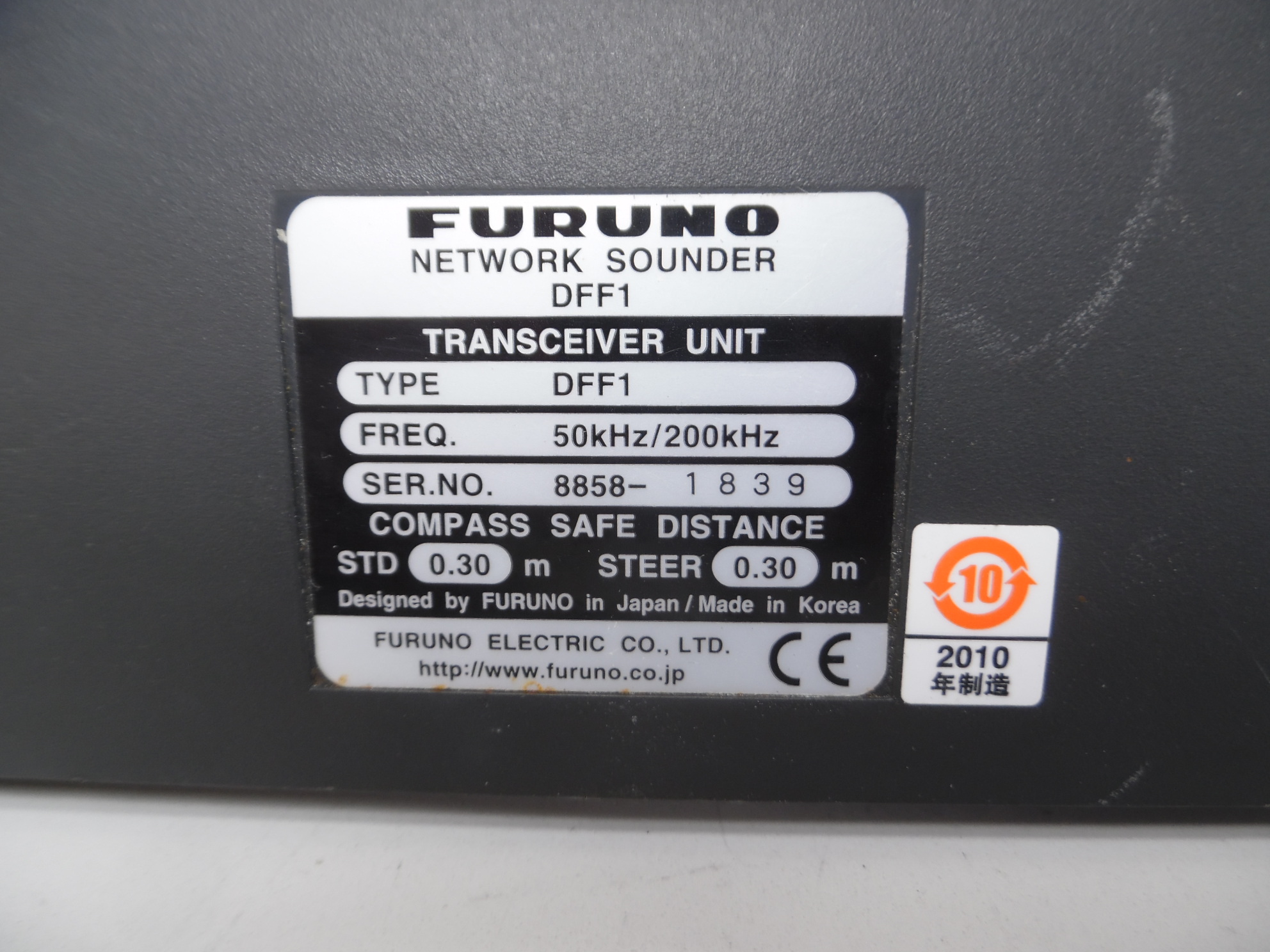 Furuno - DFF1 Network Sounder Module w/ Power + Network Cables - Tested ...