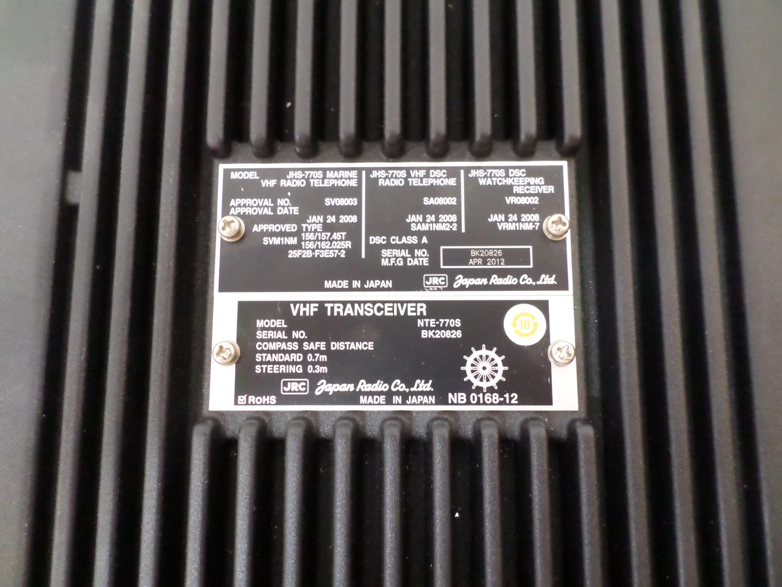 Japan Radio Co NTE-770S Black Box Marine VHF Radiotelephone - Max ...
