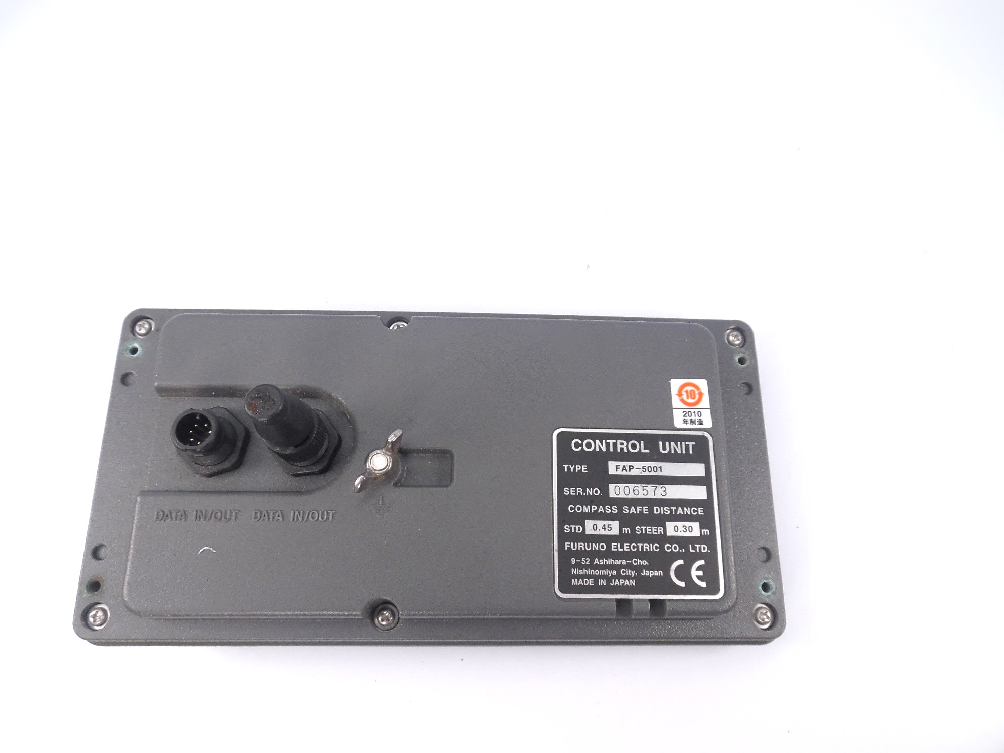 Furuno Navpilot Control Head FAP-5001 Tested - Max Marine Electronics