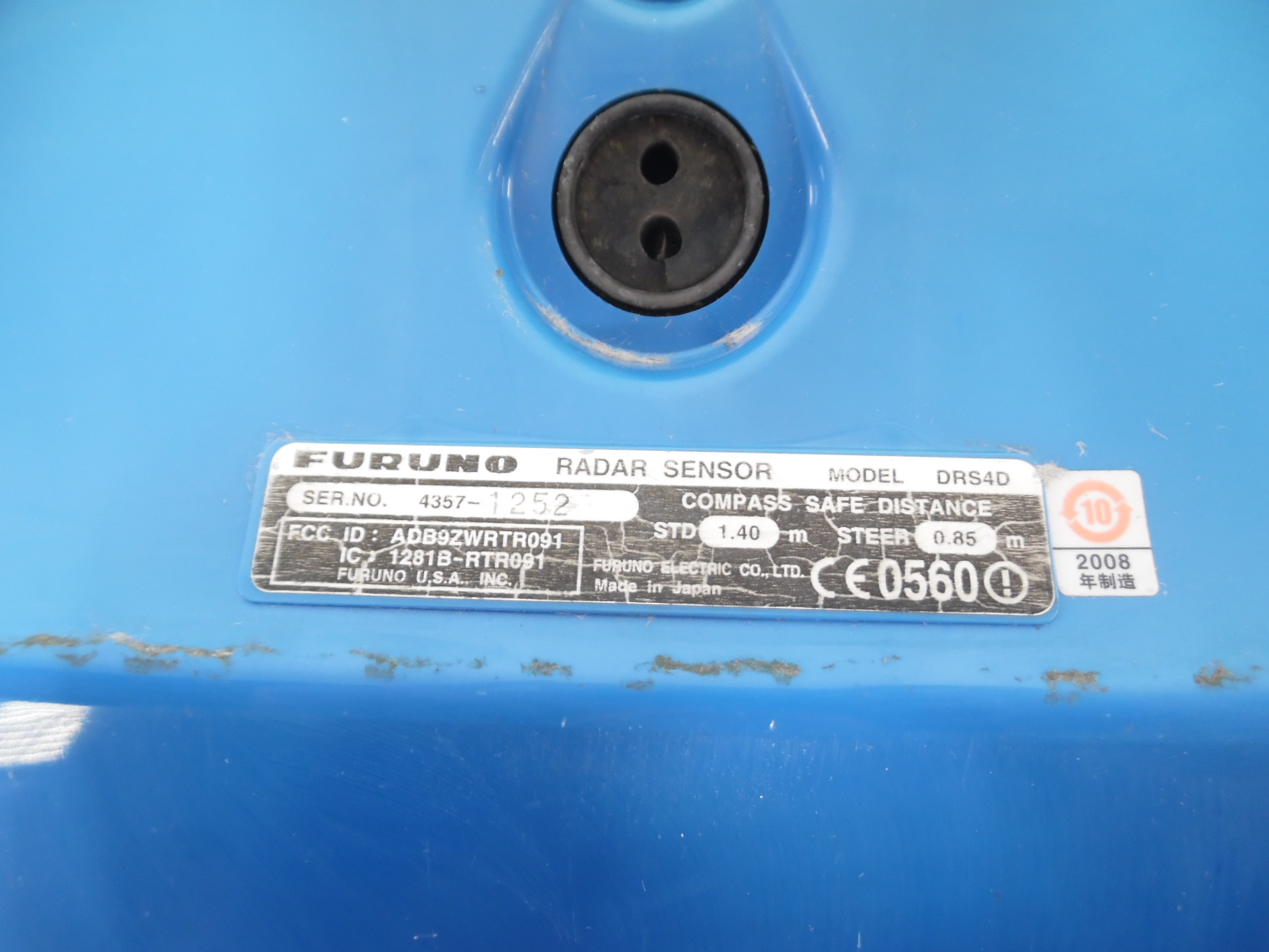 Furuno - MFD12 DRS4D - 4KW UHD 24″ Radome - Radar System - TESTED ...