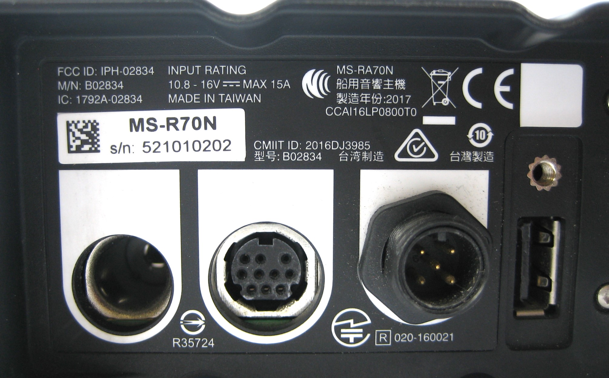 Fusion MS-RA70N 200W Marine Receiver AM FM BT & NMEA - Max Marine ...