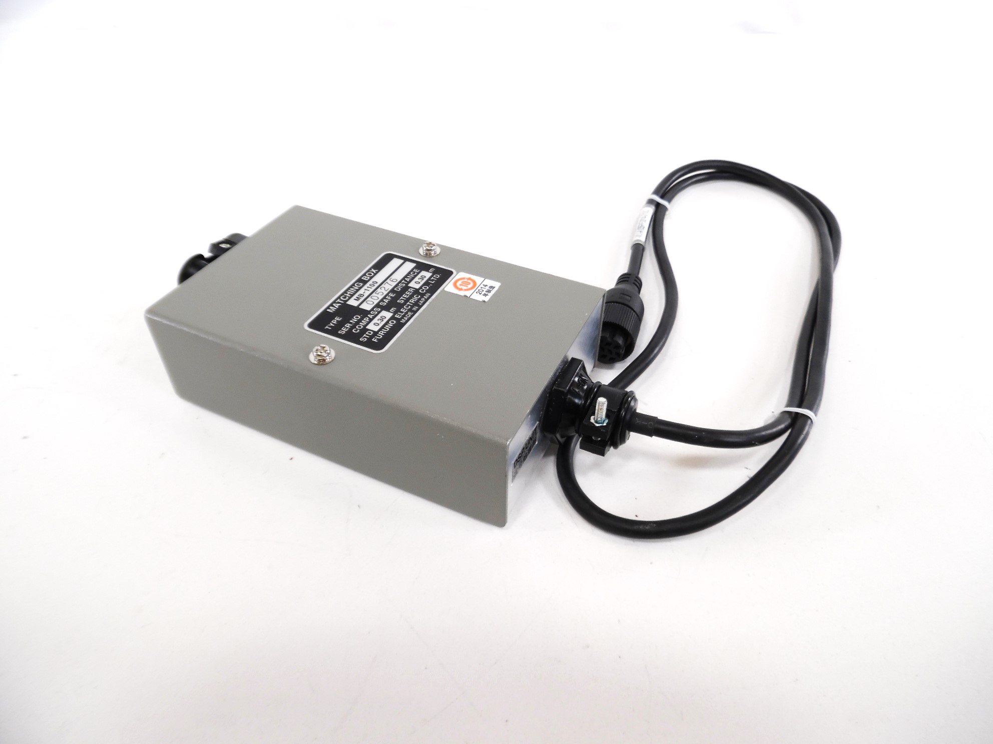 Furuno MB-1100 Matching Box-Dual Line to Diplexed 10-Pin Transducer ...