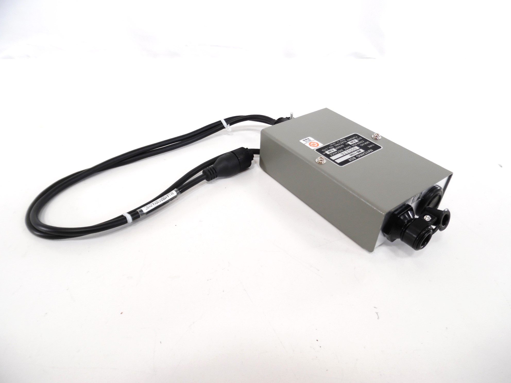 Furuno MB-1100 Matching Box-Dual Line to Diplexed 10-Pin Transducer ...