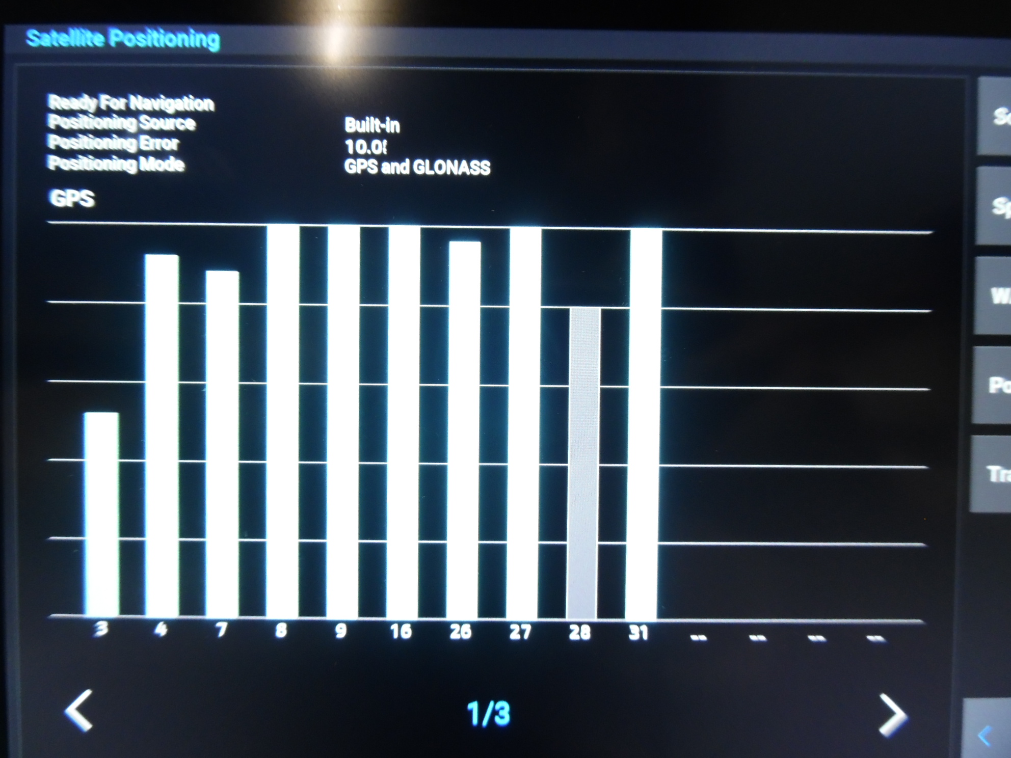 Garmin GPSmap 8612 12″ Touchscreen MFD Tested Good (90 Day Warr) - Max ...