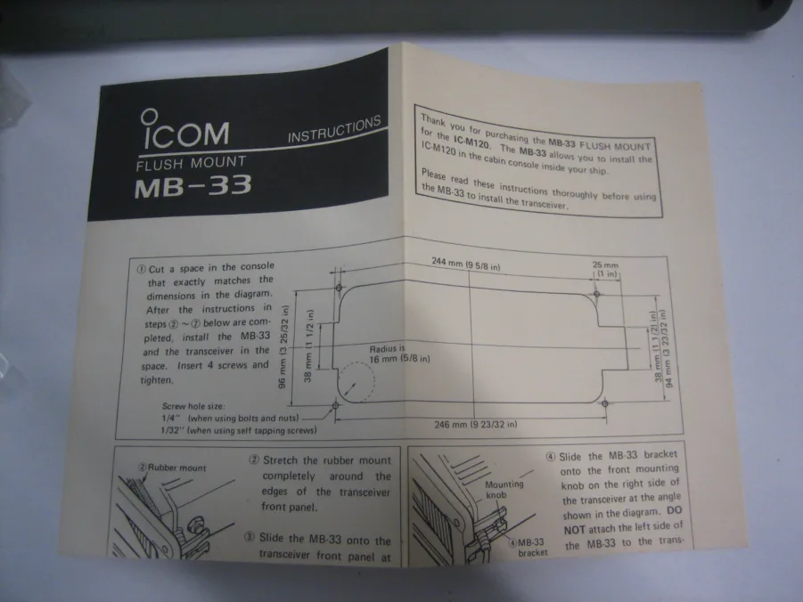 Icom MB-33 Flush/Dash Mount Fixture for IC-M120 Marine VHF Radio - Gray ...