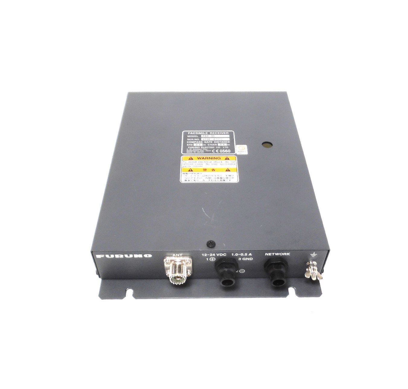 Furuno FAX-30 Weatherfax/Navtex Receiver w/ Power + Network Cables ...