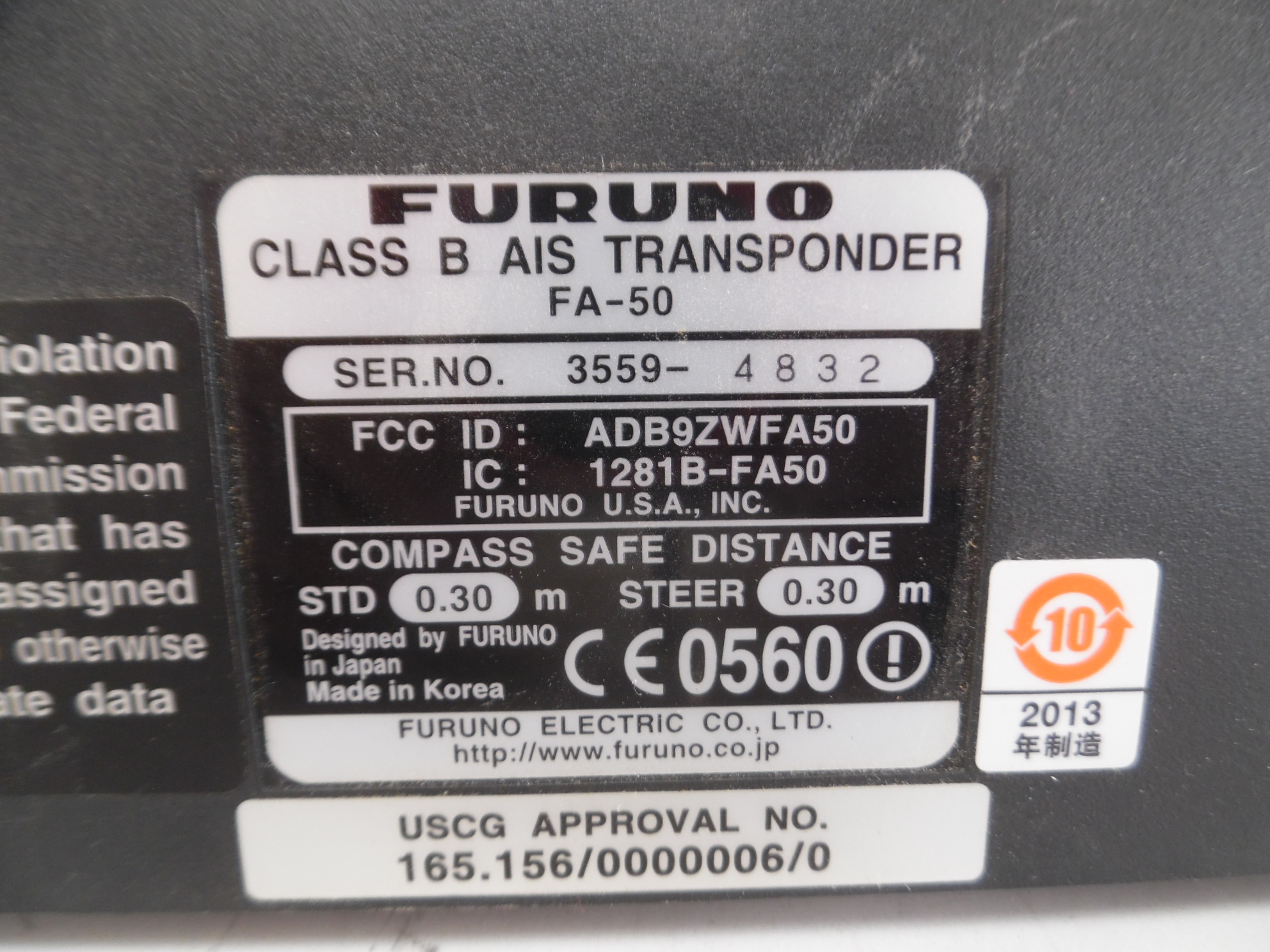 Furuno - FA-50 AIS Transponder F/ Navnet 3D, TZtouch - NO MMSI - NEED ...