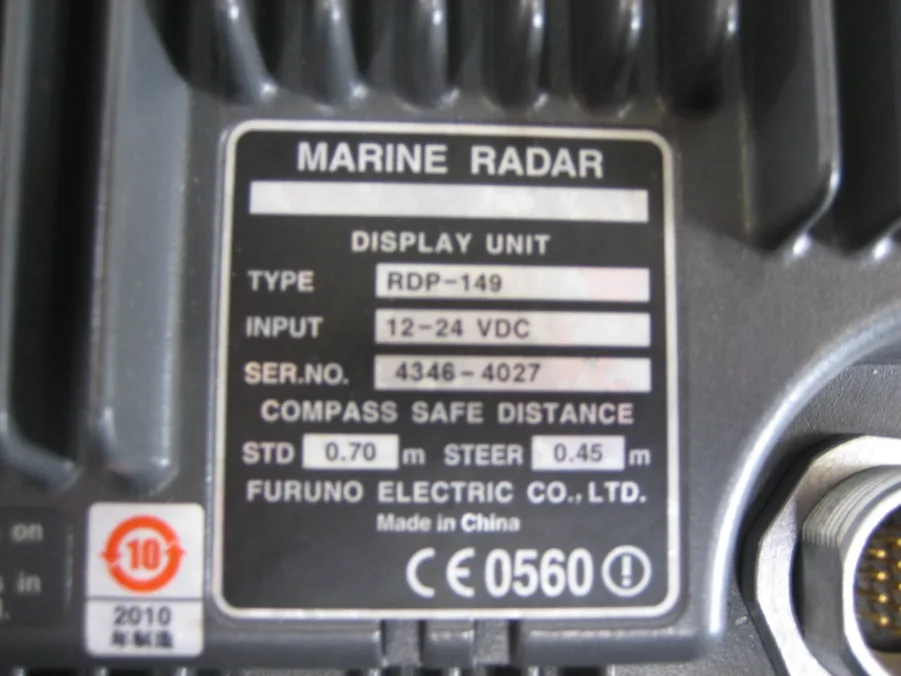 Furuno Navnet VX2 1834C/NT 4kw 24" Dome Radar System ~ Fully Tested ...