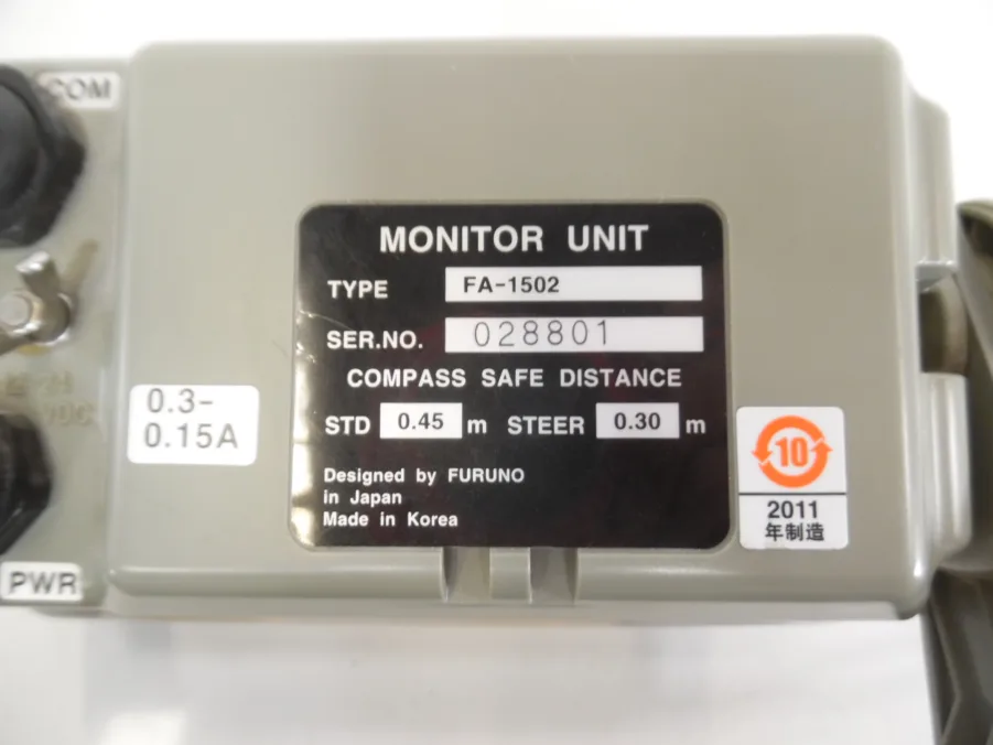 Furuno - FA-150 Class A AIS IMO Approved FA1501 FA1502 GPS Ant. - Fully ...
