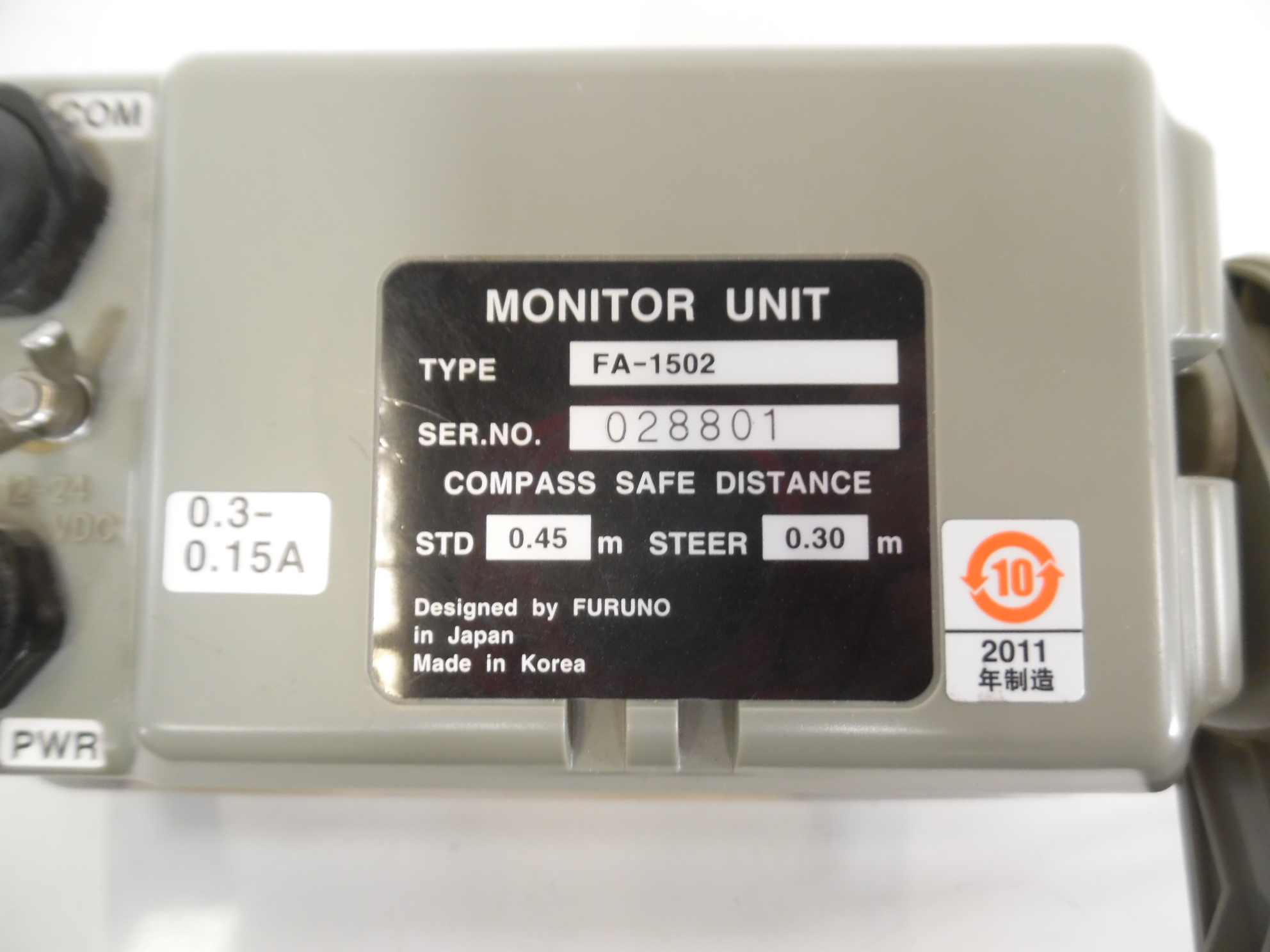 Furuno - FA-150 Class A AIS IMO Approved FA1501 FA1502 GPS Ant. - Fully ...