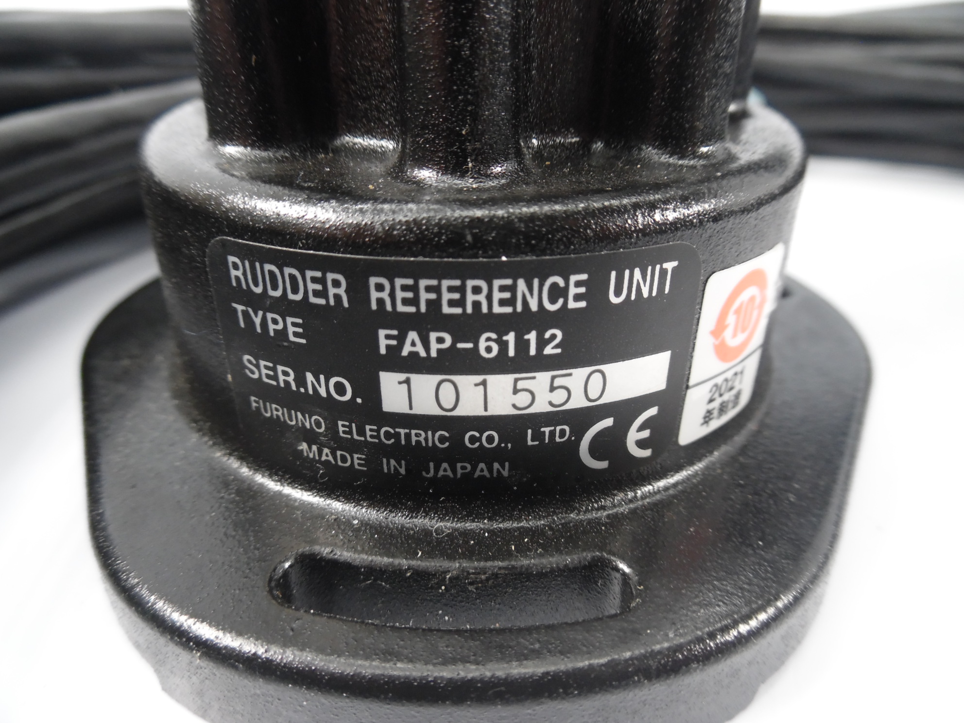 Furuno-NavPilot Rudder Reference Unit FAP-6112 Tested - Max Marine ...