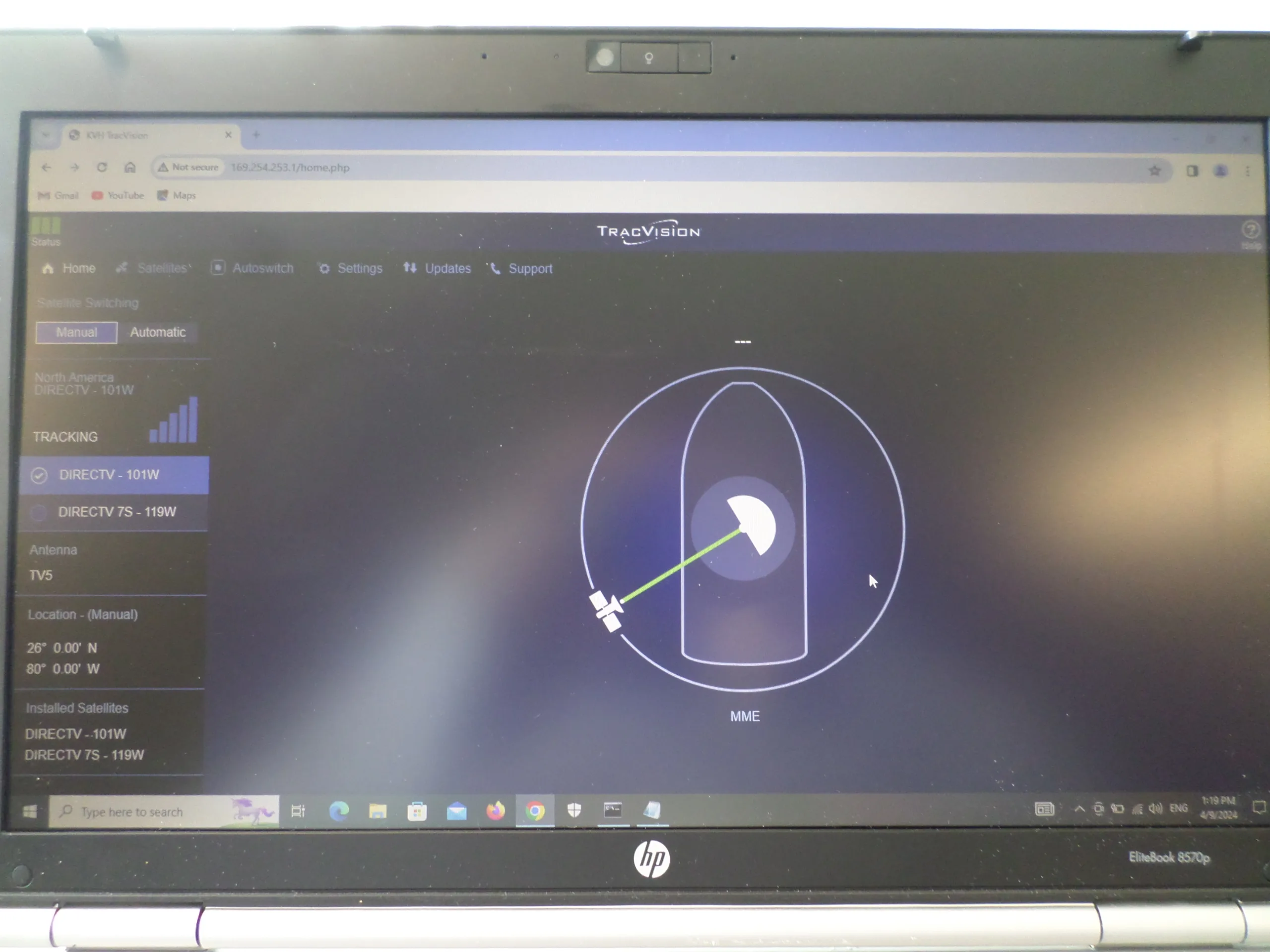 KVH TracVision TV5 45cm Complete Marine Satellite Tracking System with ...