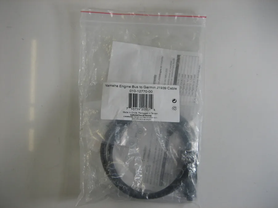 Garmin Yamaha Engine Bus to J1939 Cable *NEW* 010-12770-00 - Max Marine ...
