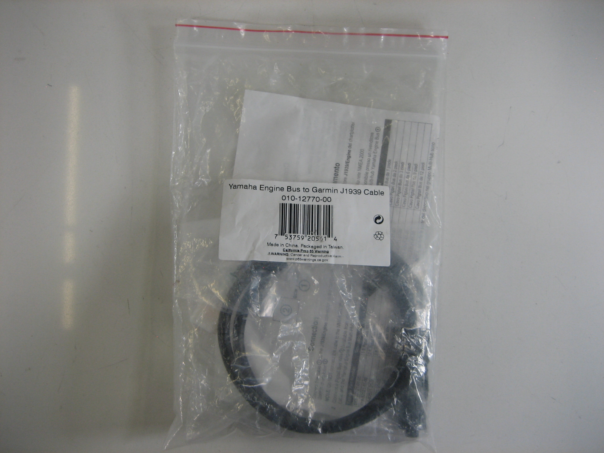 Garmin Yamaha Engine Bus to J1939 Cable *NEW* 010-12770-00 - Max Marine ...