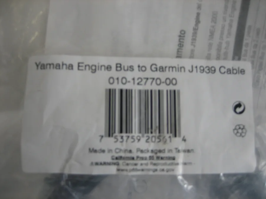 Garmin Yamaha Engine Bus to J1939 Cable *NEW* 010-12770-00 - Max Marine ...
