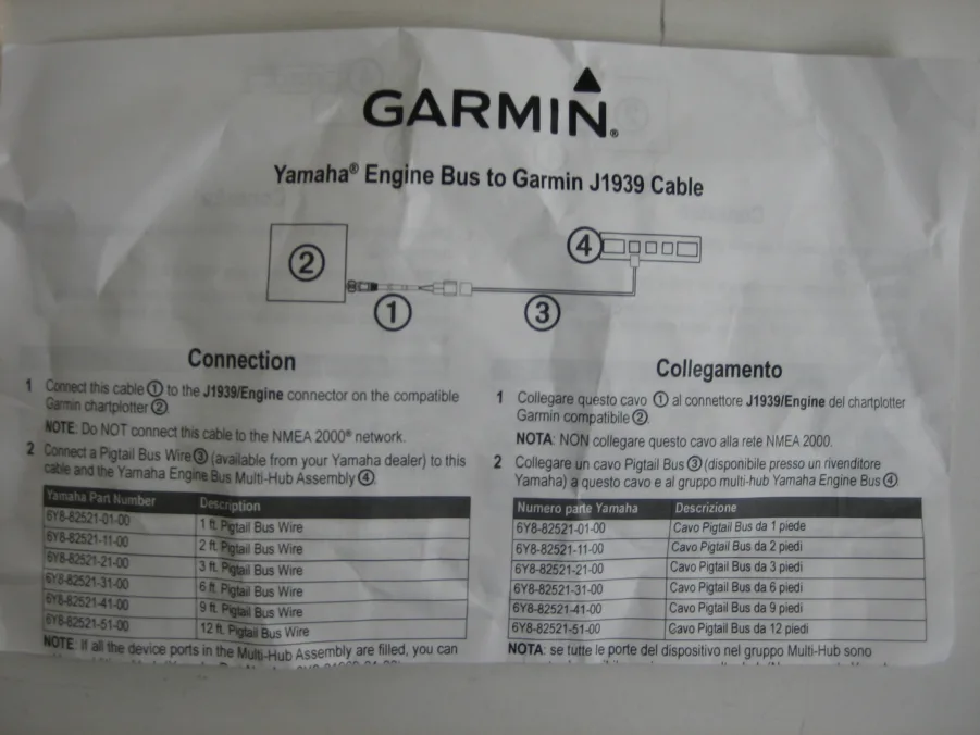 Garmin Yamaha Engine Bus to J1939 Cable *NEW* 010-12770-00 - Max Marine ...