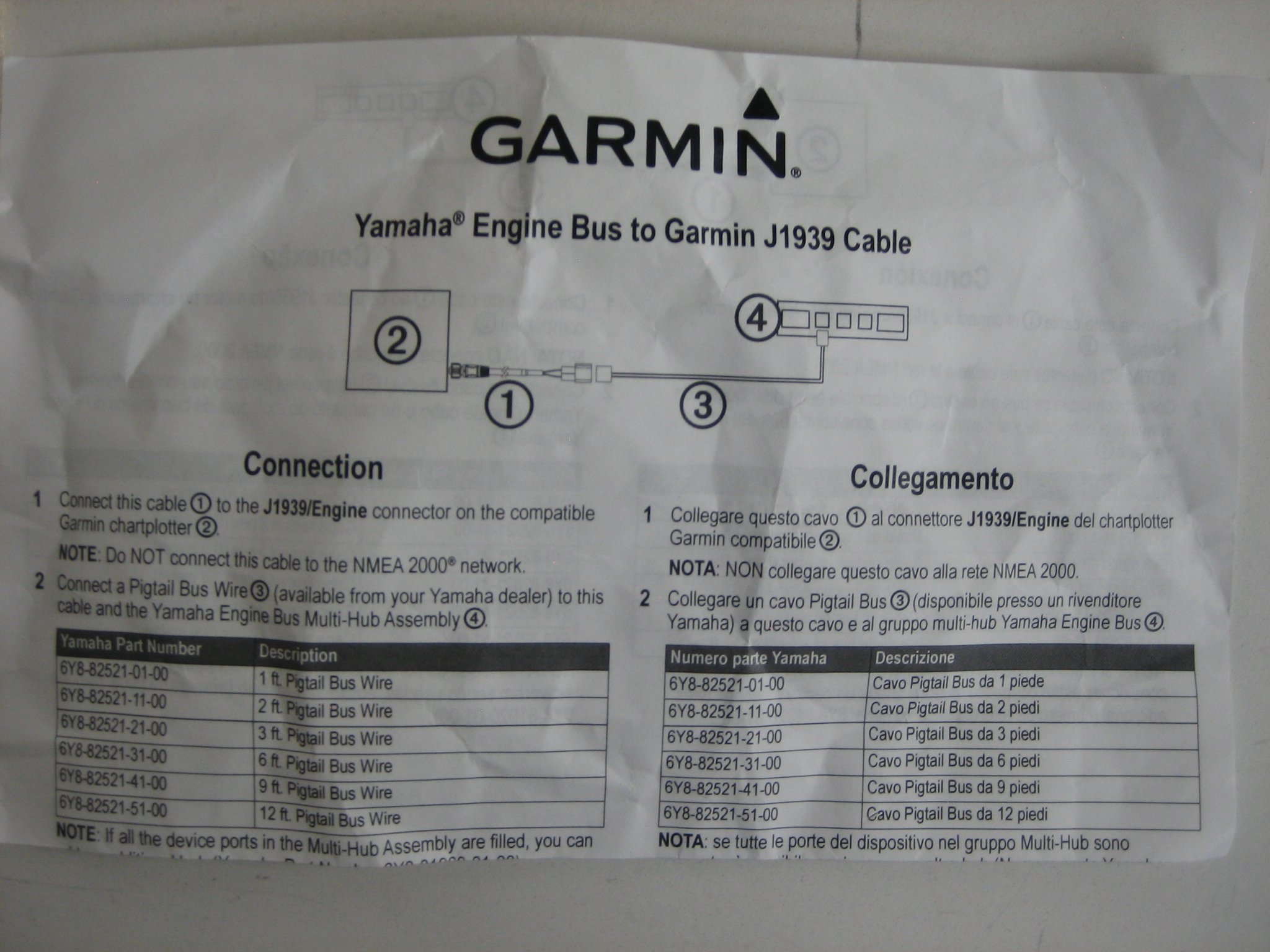 Garmin Yamaha Engine Bus to J1939 Cable *NEW* 010-12770-00 - Max Marine ...