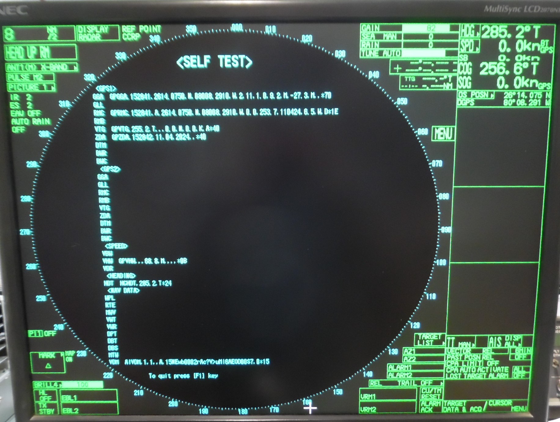 Furuno FAR-2127BB/DC IMO Approved Black Box Radar 25KW 24VDC- Tested ...