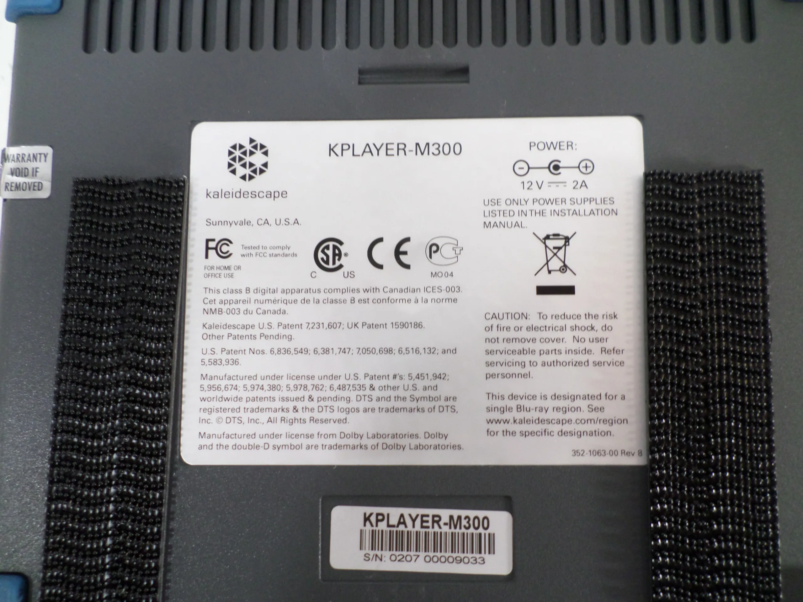 Kaleidescape KPLAYER-M300 Network Media Streaming Head Unit - Max Marine Electronics