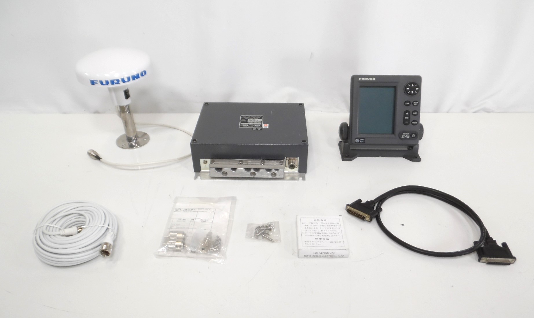 Furuno NX-700 NAVTEX Receiver w/NX-7H Antenna~Complete w/Mounts, Cables ...