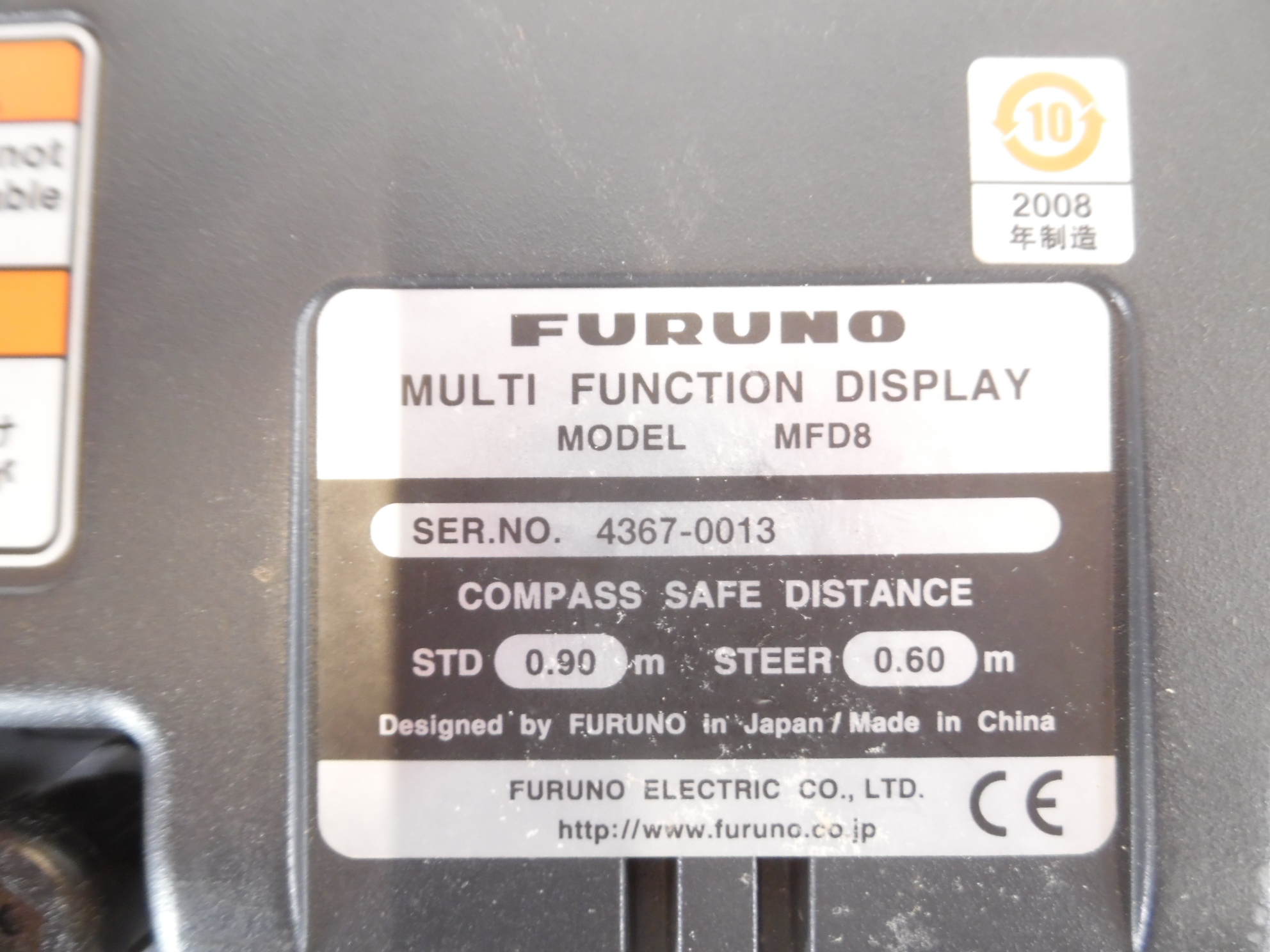 Furuno - NavNet 3D - MFD8 - 8″ Display - OK Condition - Tested/Updated ...
