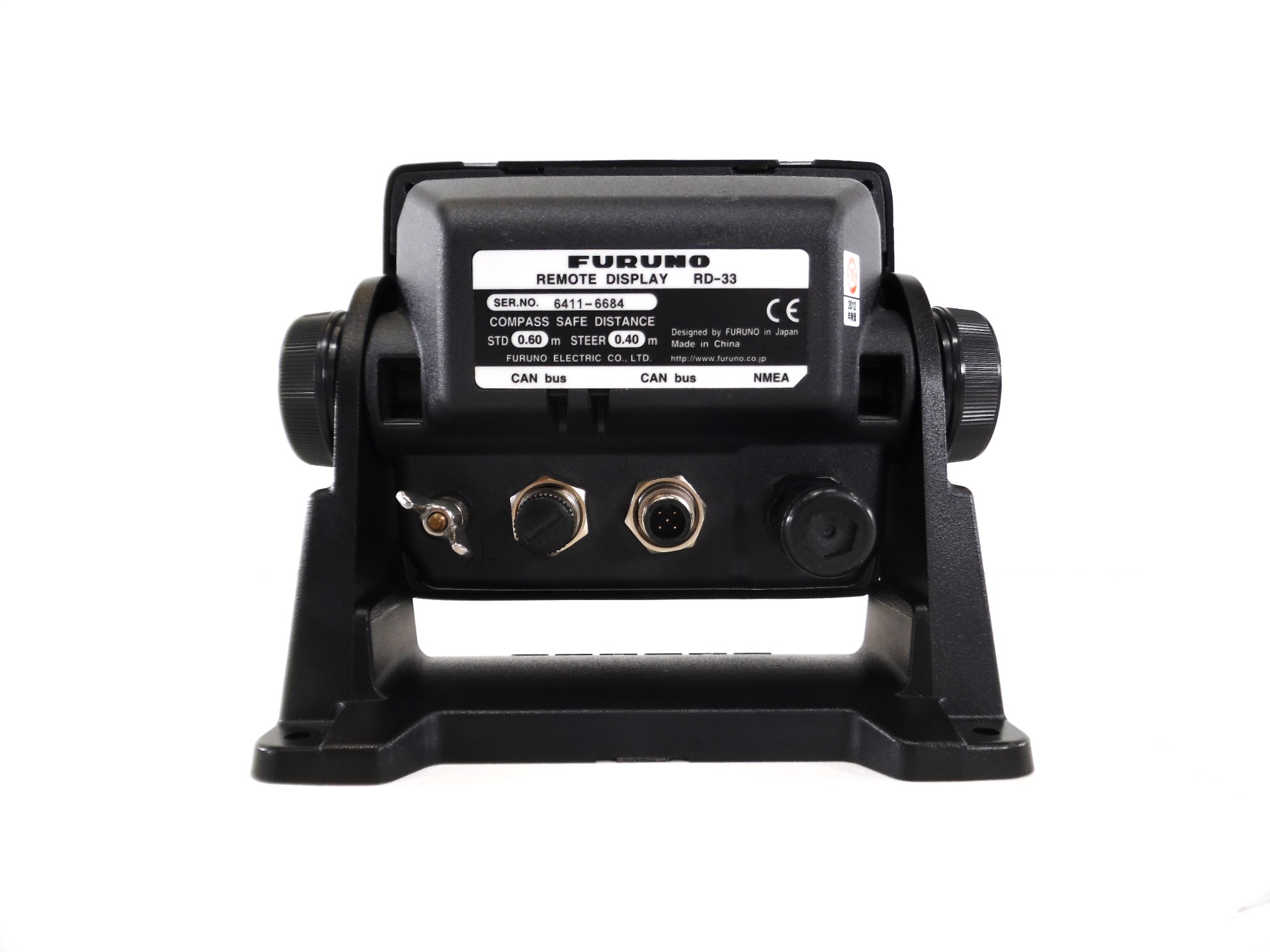 Furuno RD-33 ~N2K Navigational Data Organizer w/Accessories~ Bench ...