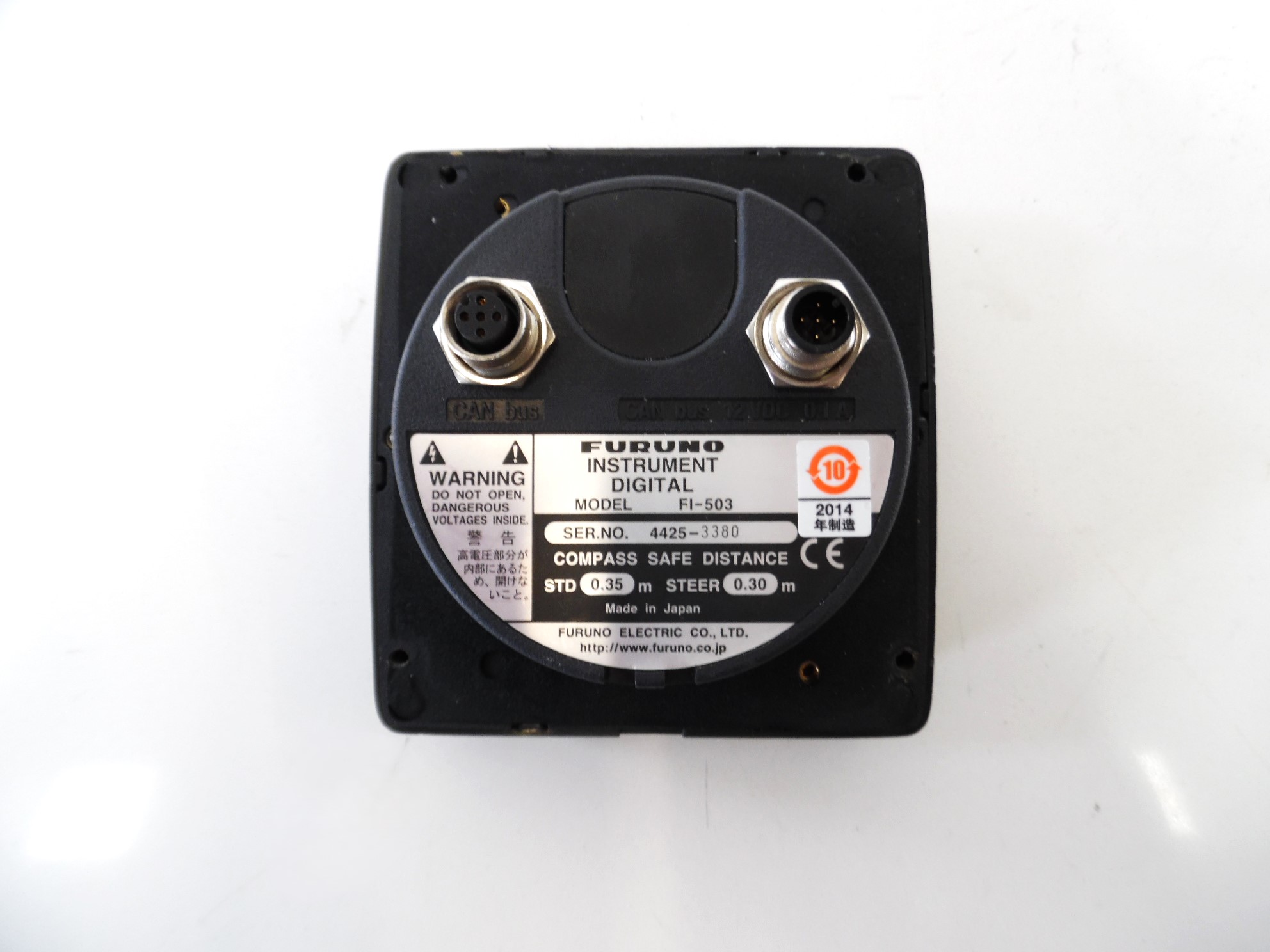 Furuno FI-503 Digital Display - FI-50 Series - Tested! - Max Marine ...