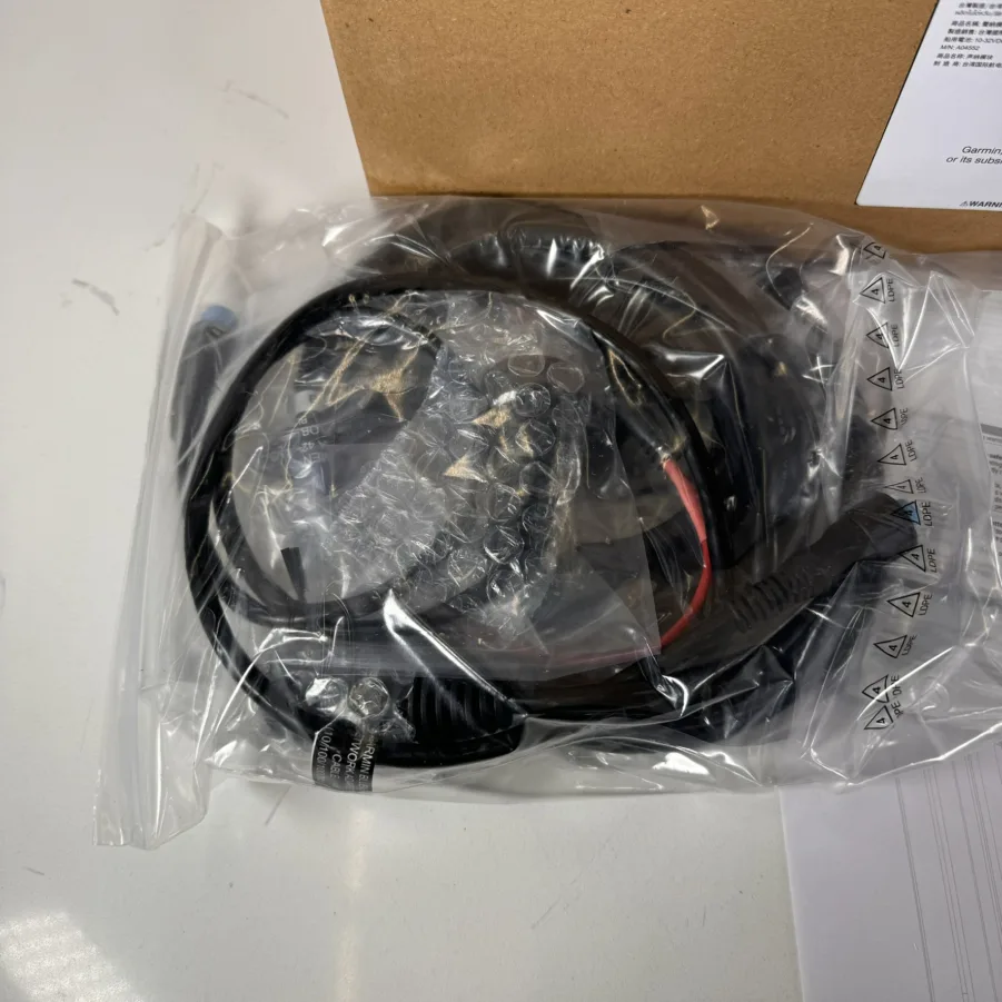 Garmin GSD28 300W-3kW CHIRP Network - Sonar Module - NEW - Max Marine ...