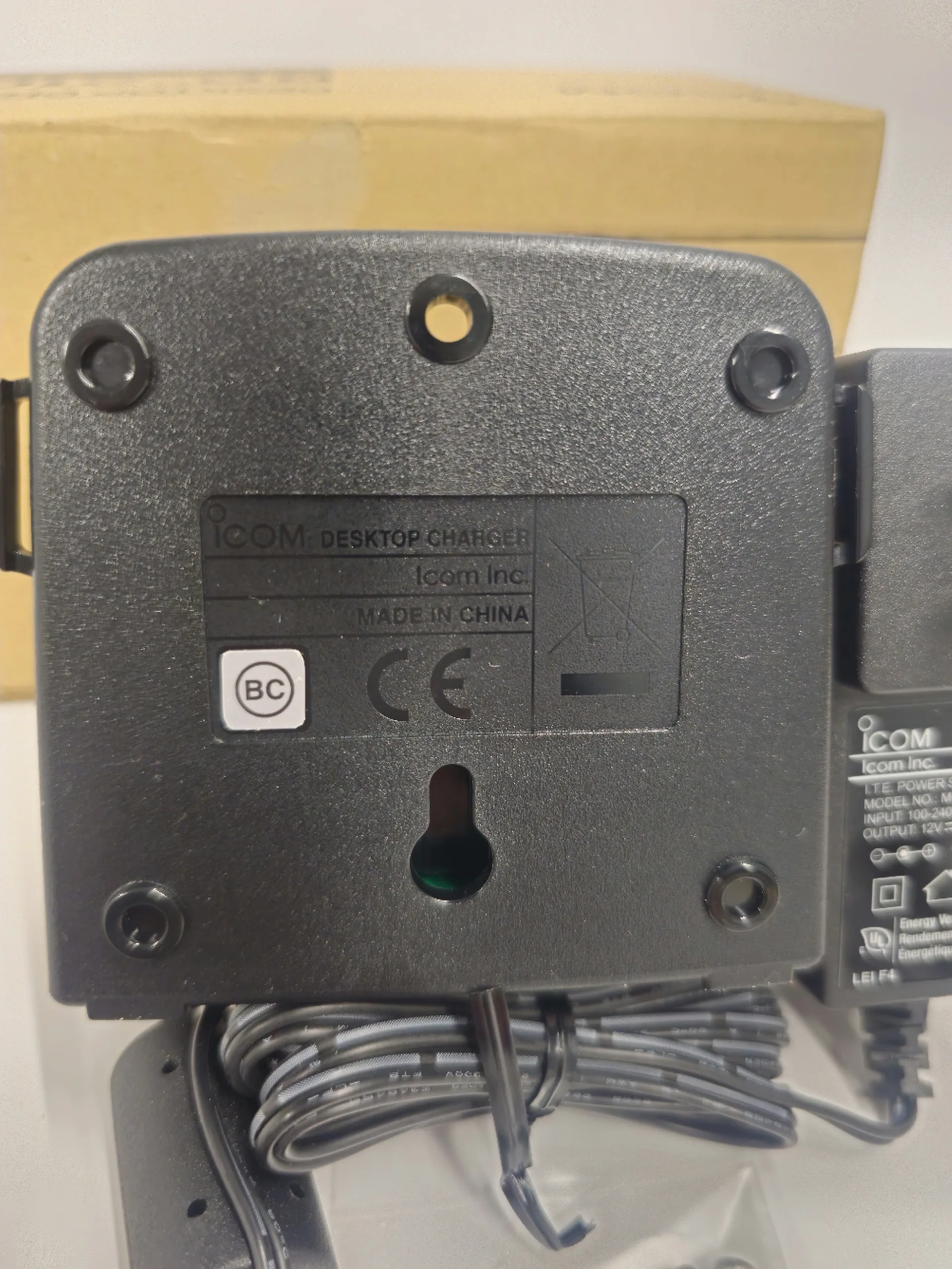 Icom BC-210 Rapid Desktop Charger for IC-M73 - *NEW IN BOX* - Max ...