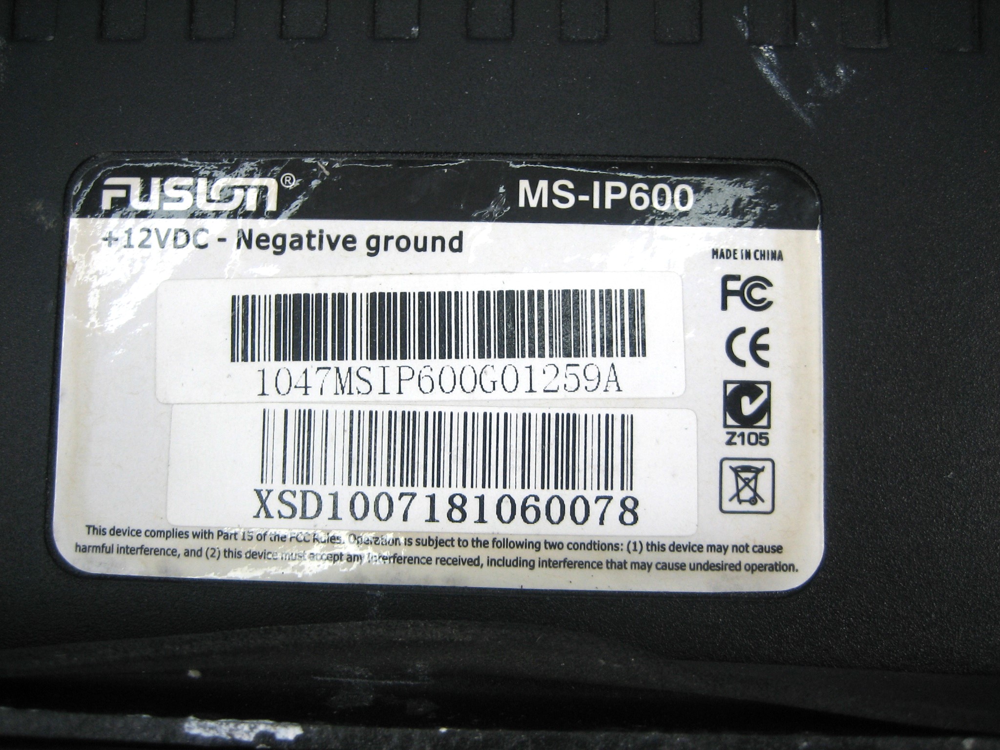 Fusion MS-IP600 Marine Stereo System For ipod - Max Marine Electronics