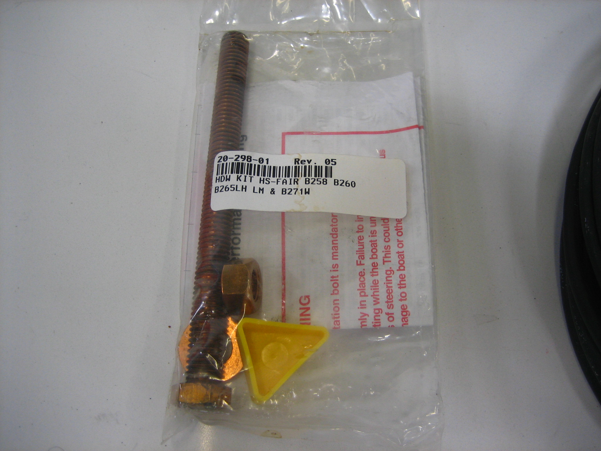 Furuno B258-10F 1kw Bronze Thru-Hull Transducer - 525TID-BHD - for DFF1 ...