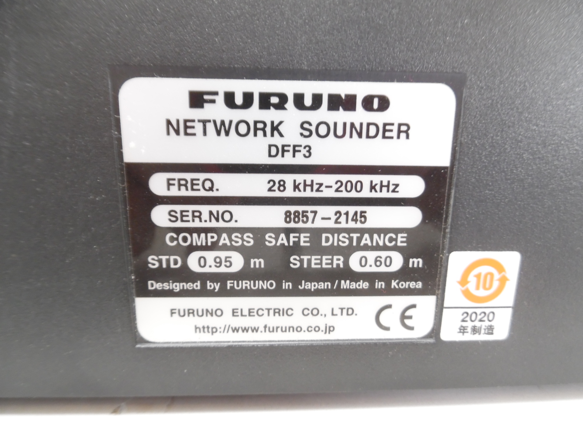 Furuno - DFF3 - 1, 2, + 3KW Network Sounder Module w/ Cables - UPDATED ...