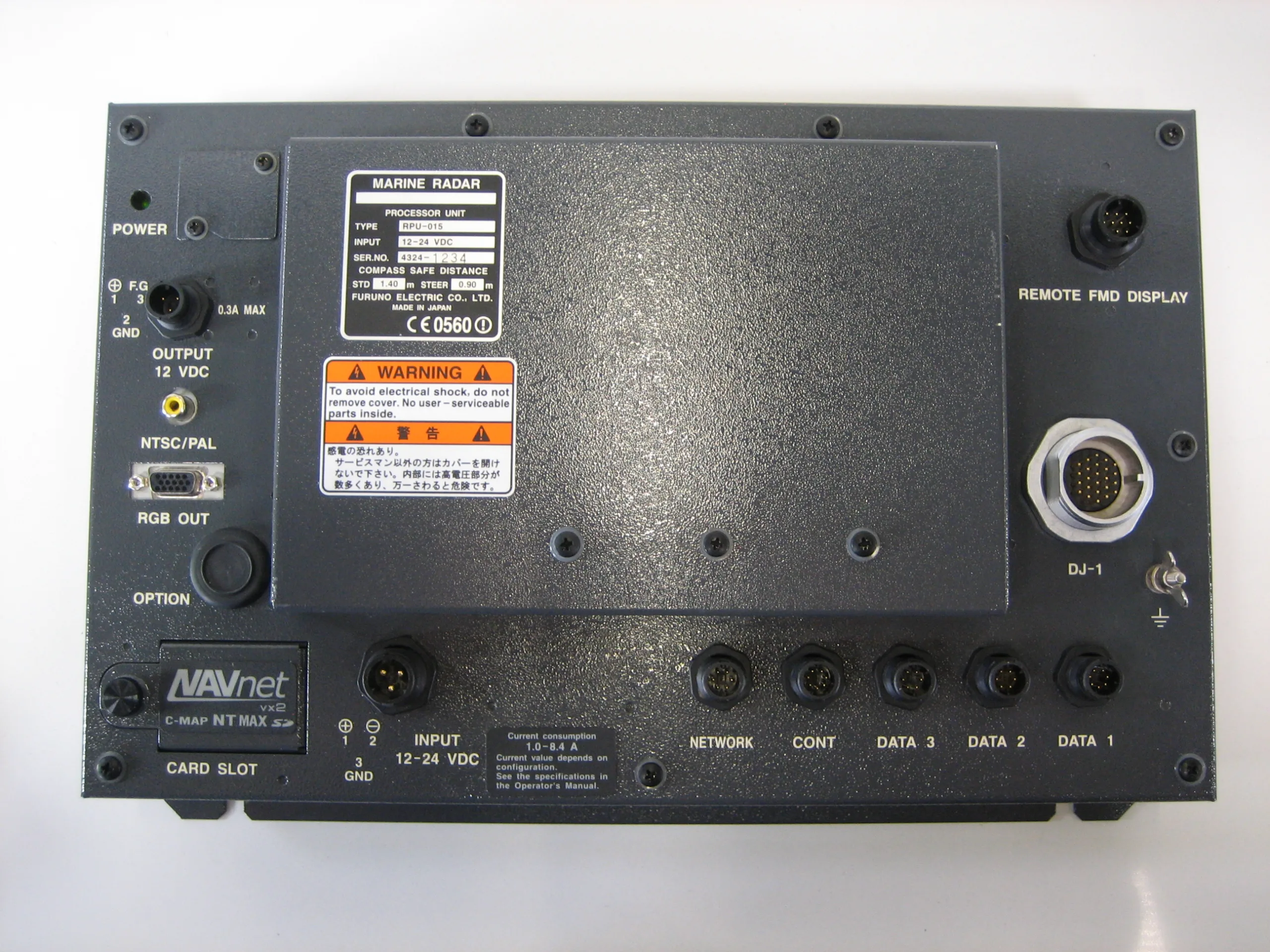 Furuno Navnet VX2 1964CBB/NT 25KW 6′ Open Array Radar System (C-MAP ...