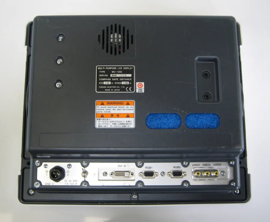 Furuno Navnet VX2 1964CBB/NT 25KW 6′ Open Array Radar System (C-MAP ...